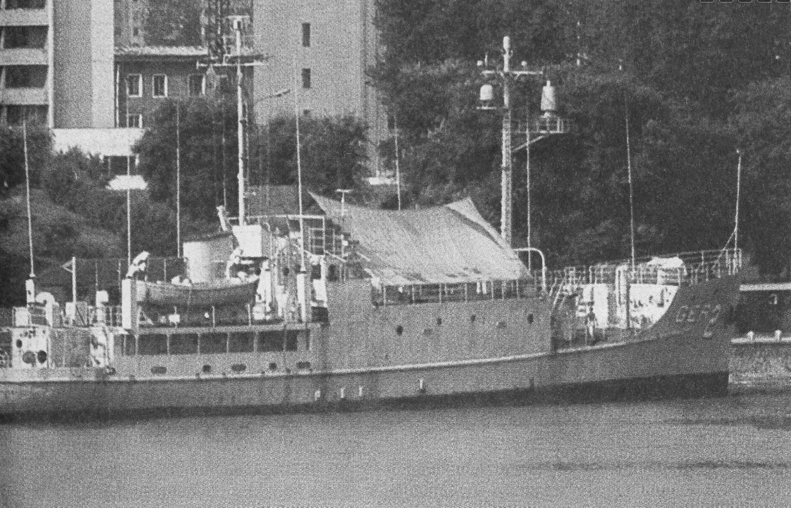 USS Pueblo (AGER-2) - Pyongyang