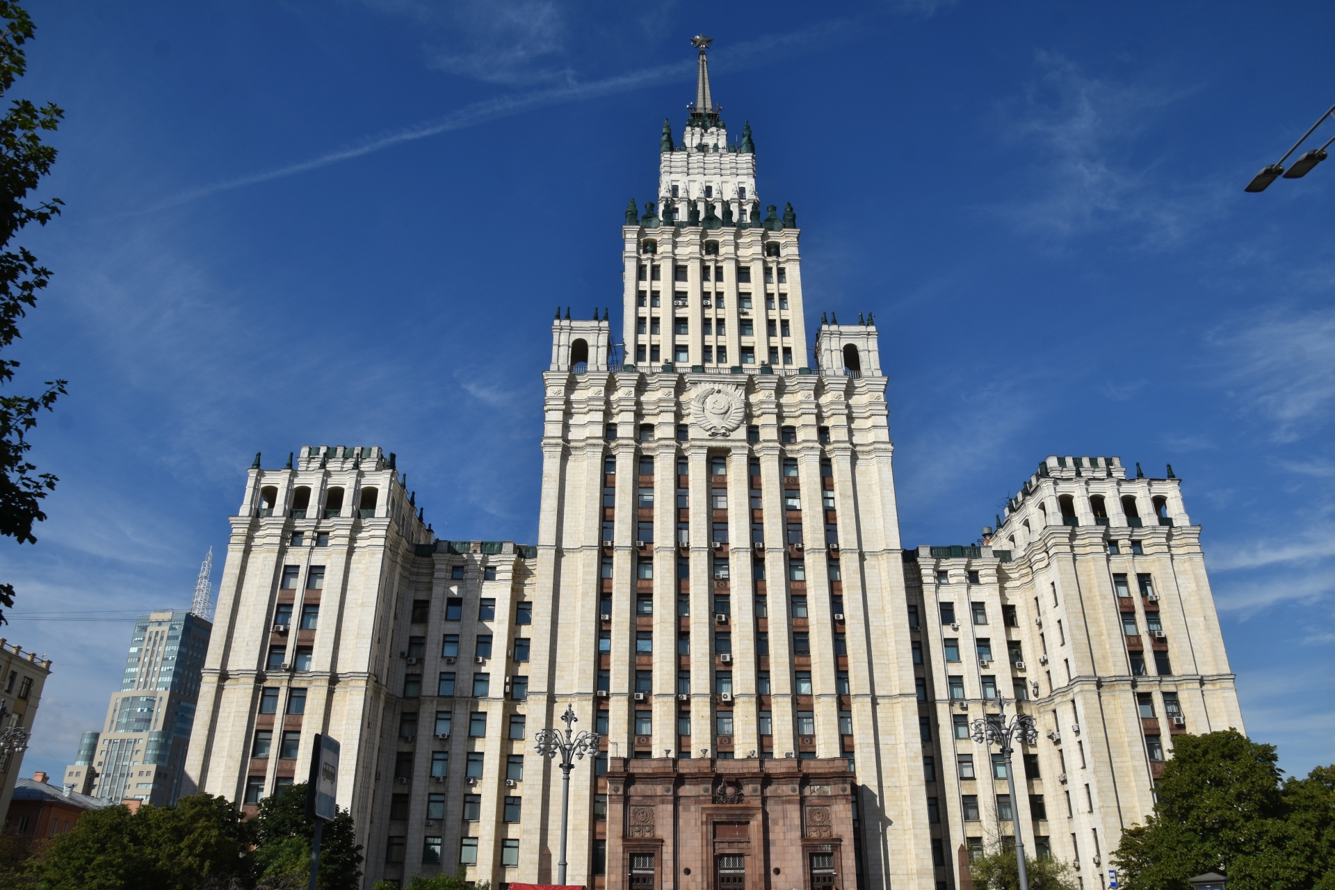 Red Gate Building - Moscow