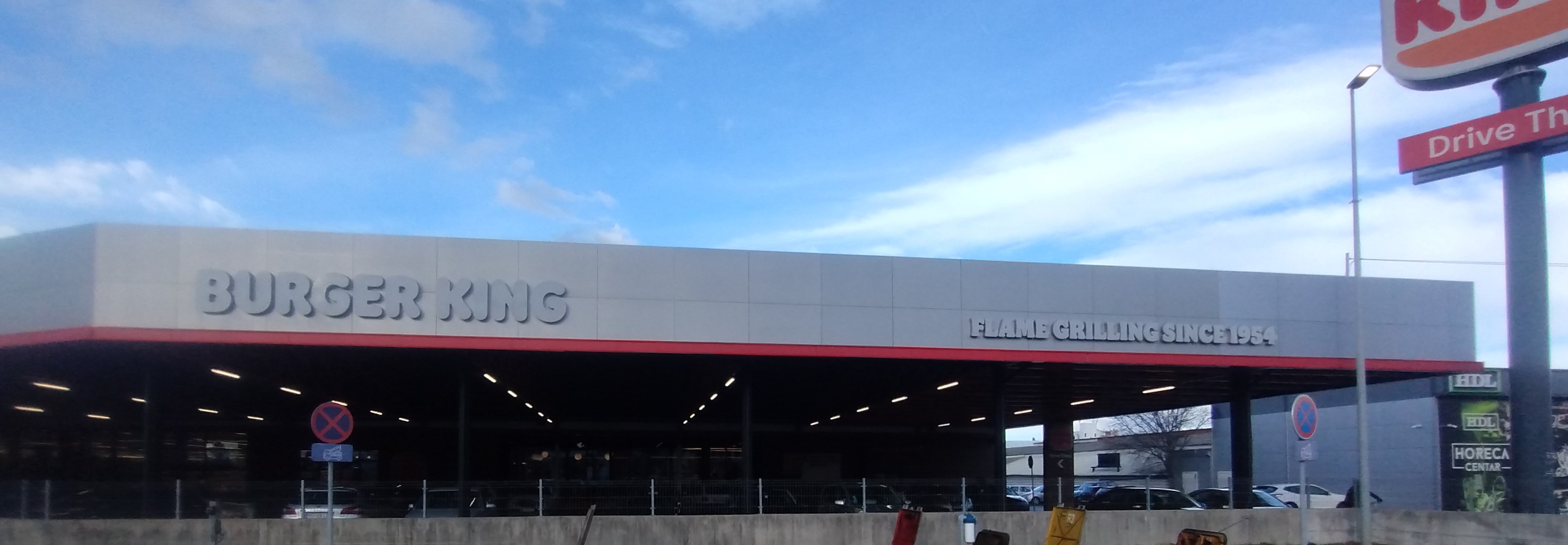 Burger King - Подгорица | Burger King (en)