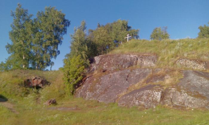 Vysotsk — Overview