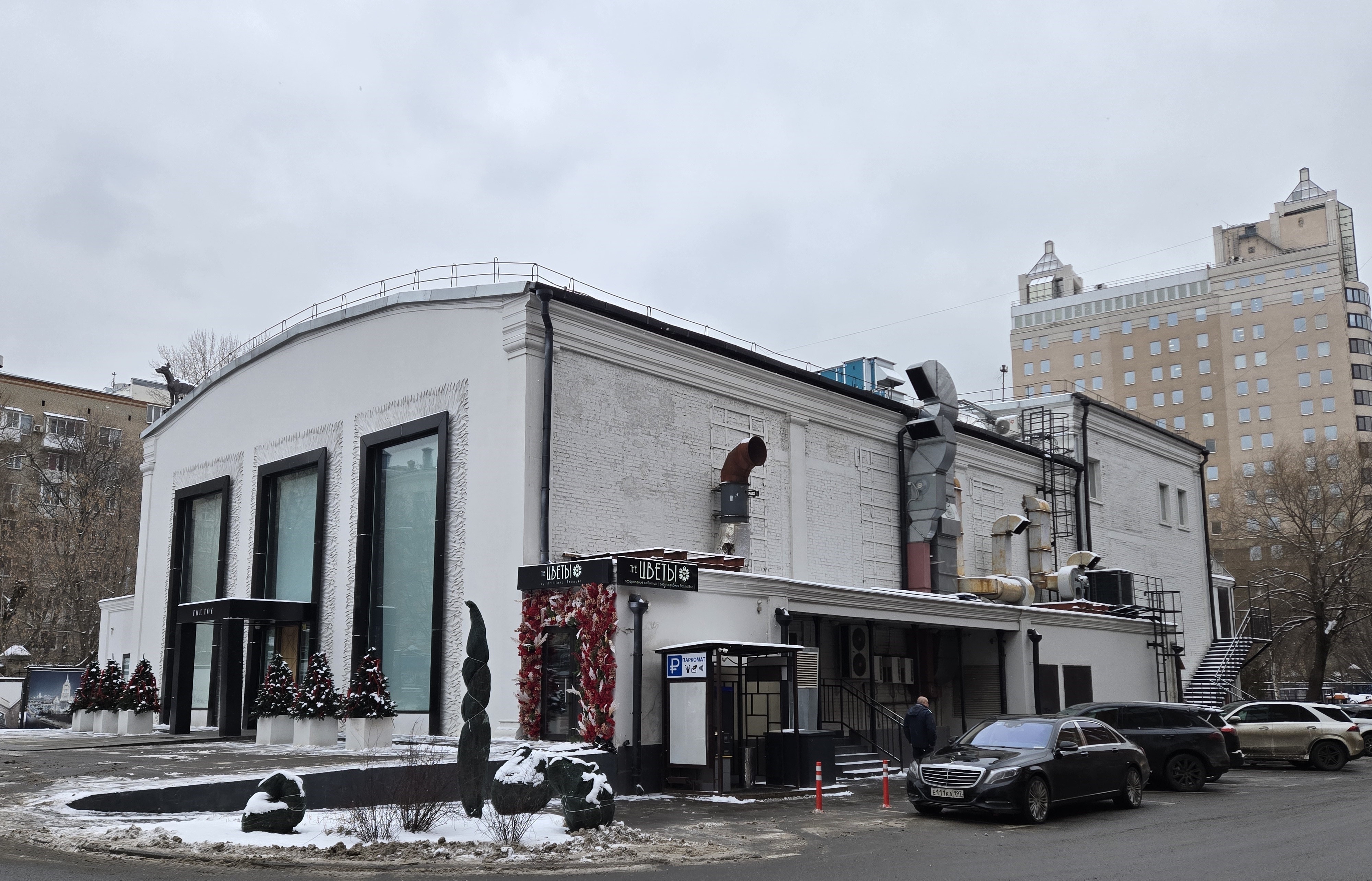 "Famous" night club - Moscow