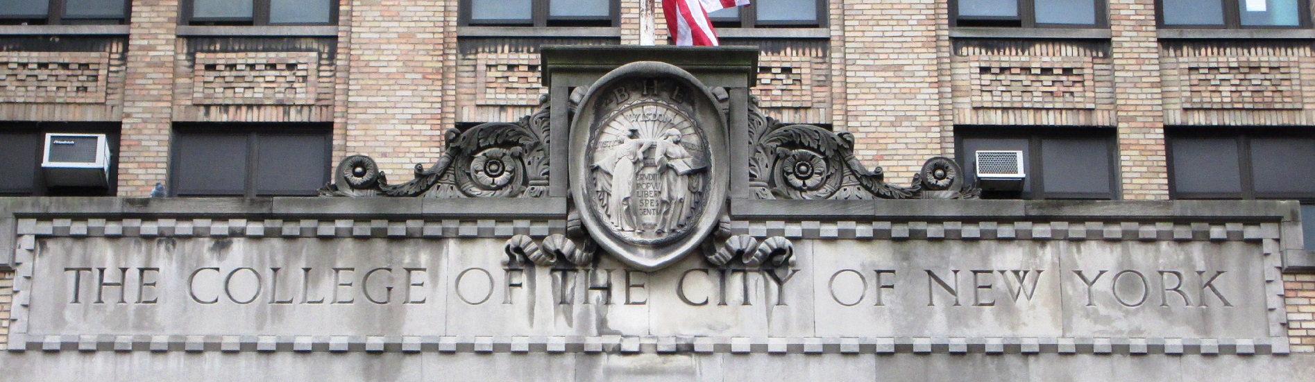 Lawrence & Eris Field Building, Baruch College