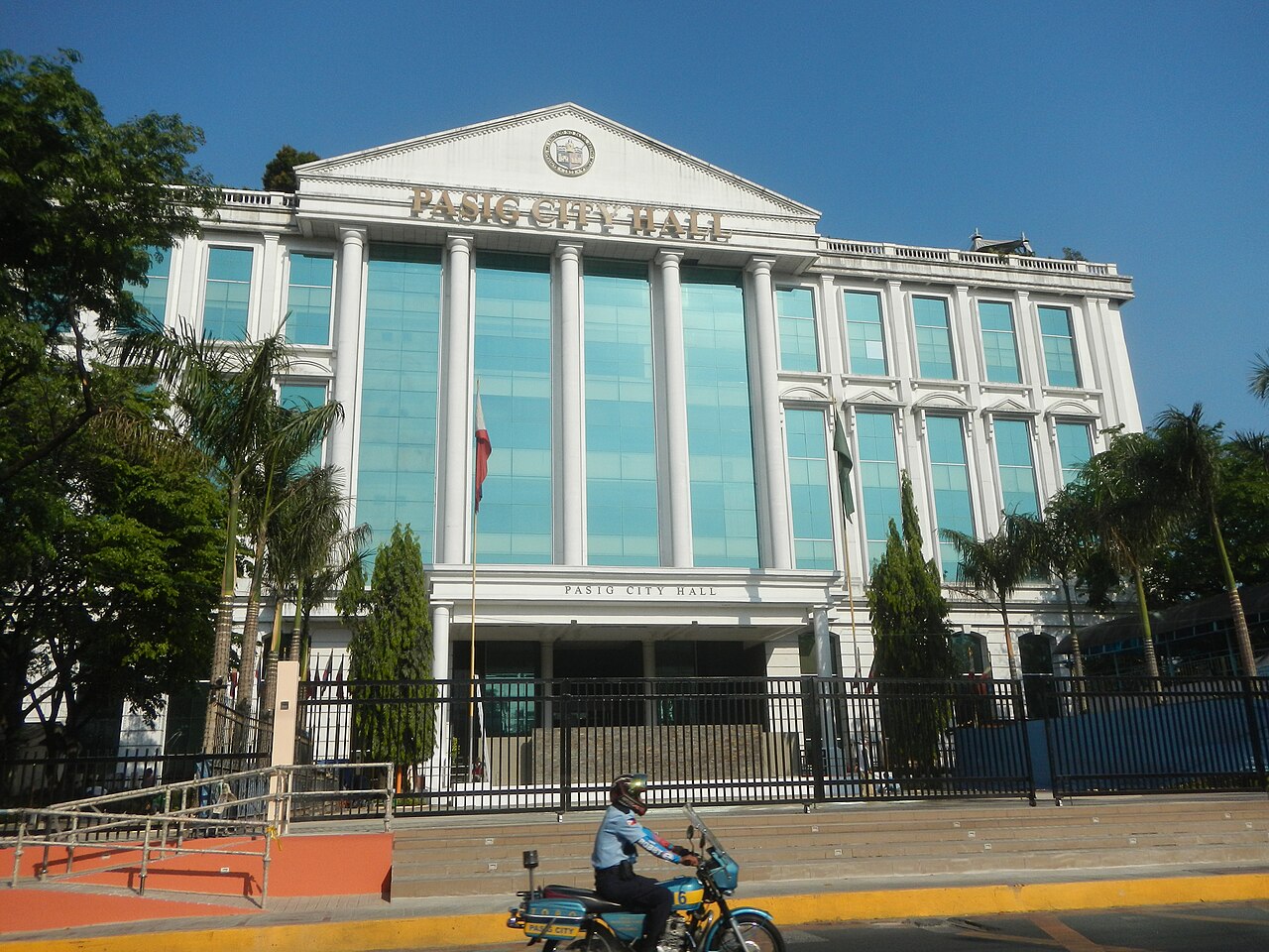 Pasig City Hall - Pasig