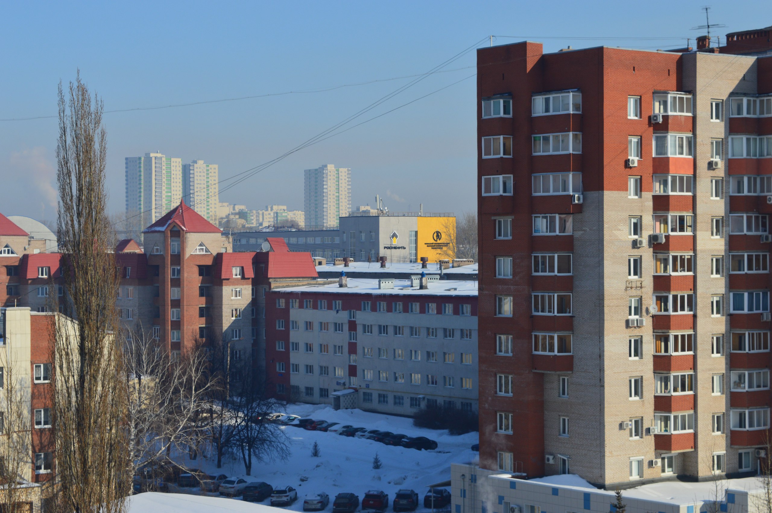 Ufa State Petroleum Technological University (USPTU) - Ufa