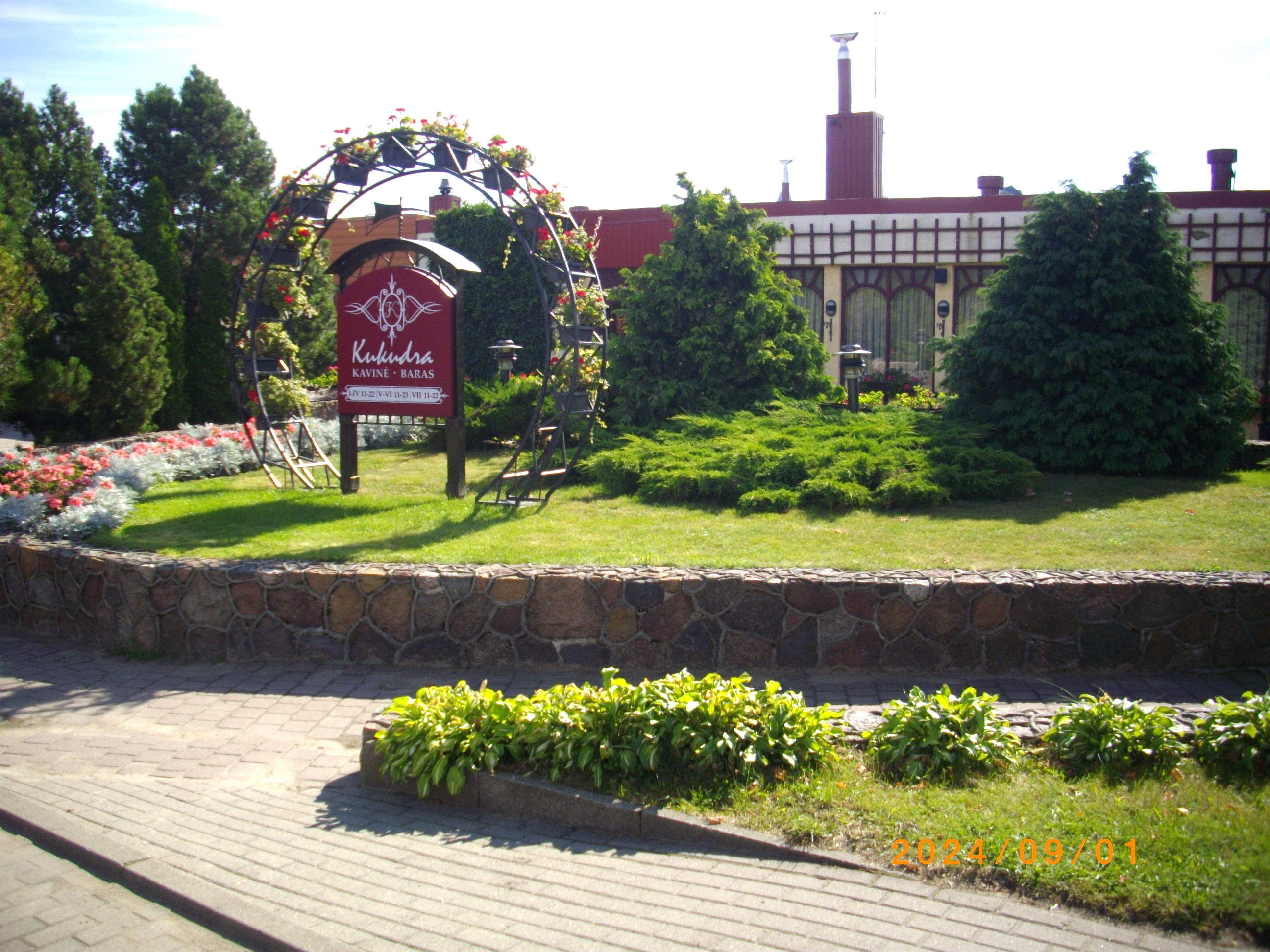 Kavinė-baras „Kukudra” - Kretingalė