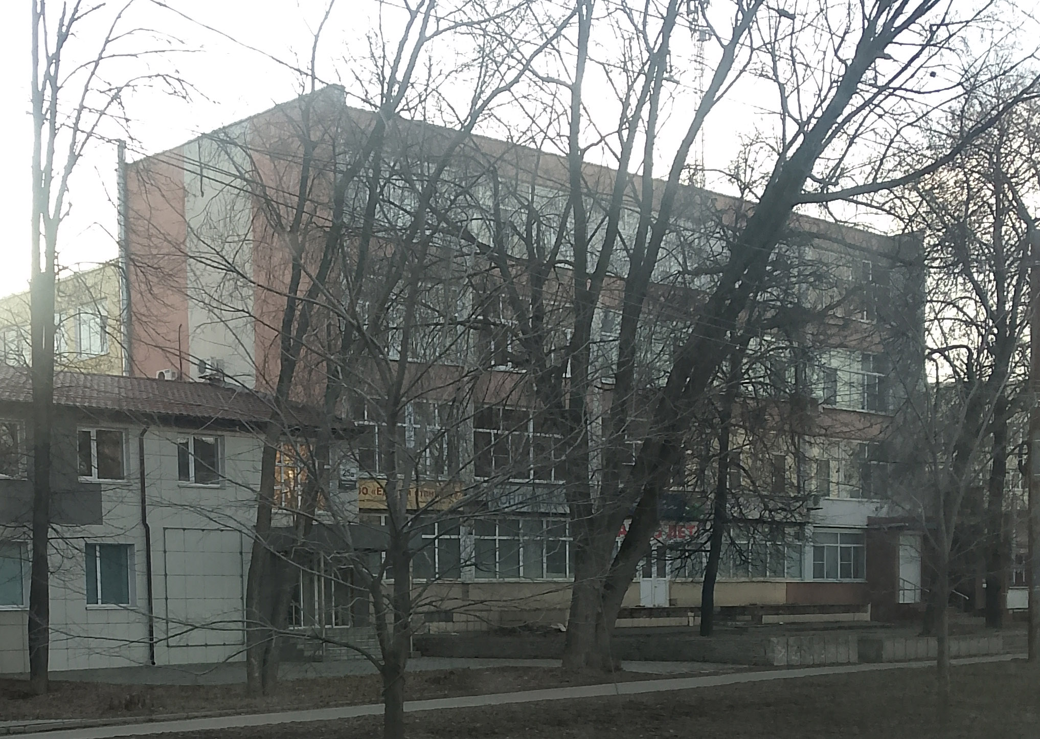 Universal Computer Systems Ltd. - Ryazan | office building, heating ...