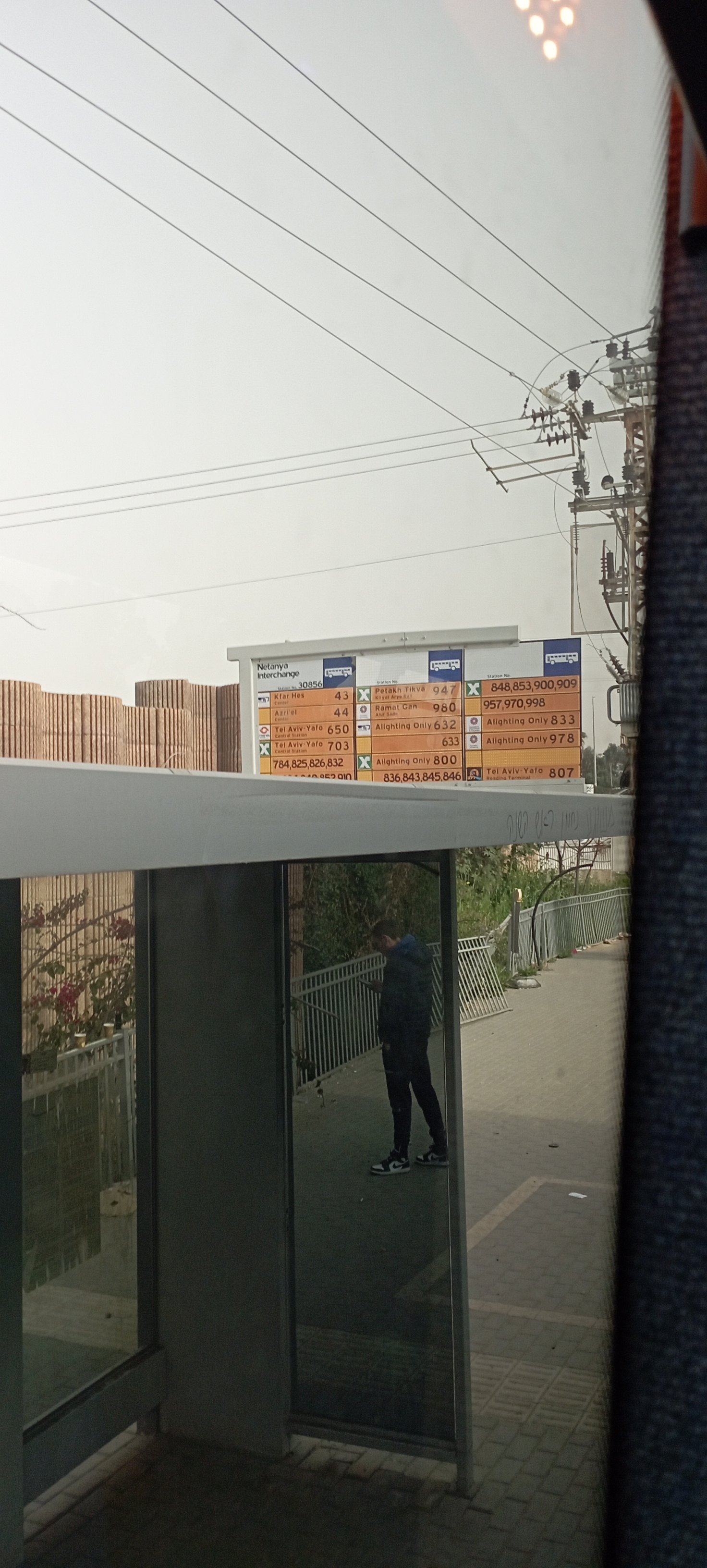 Bus stop 30856 - Netanya