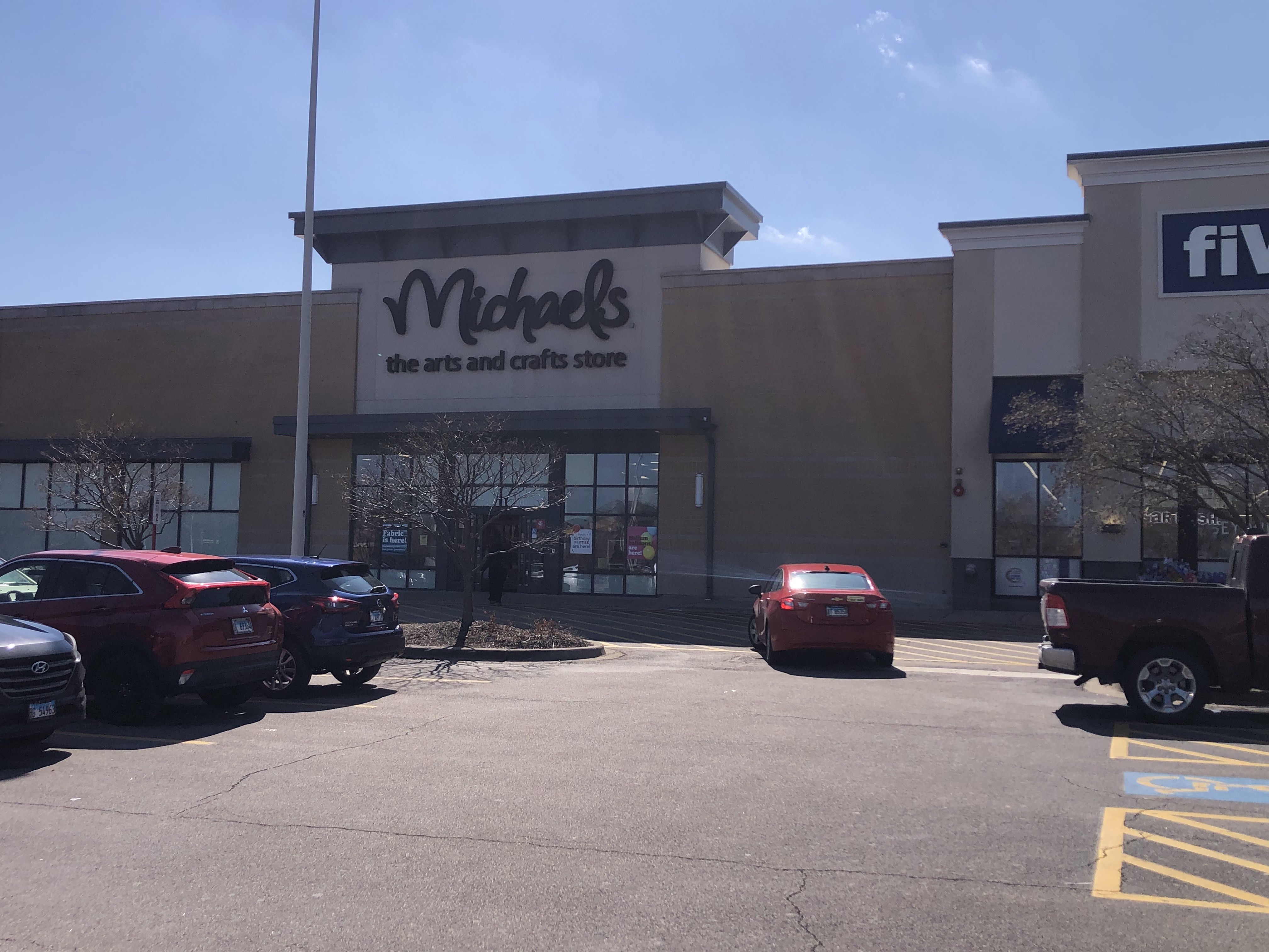 Michaels - Hillside, Illinois