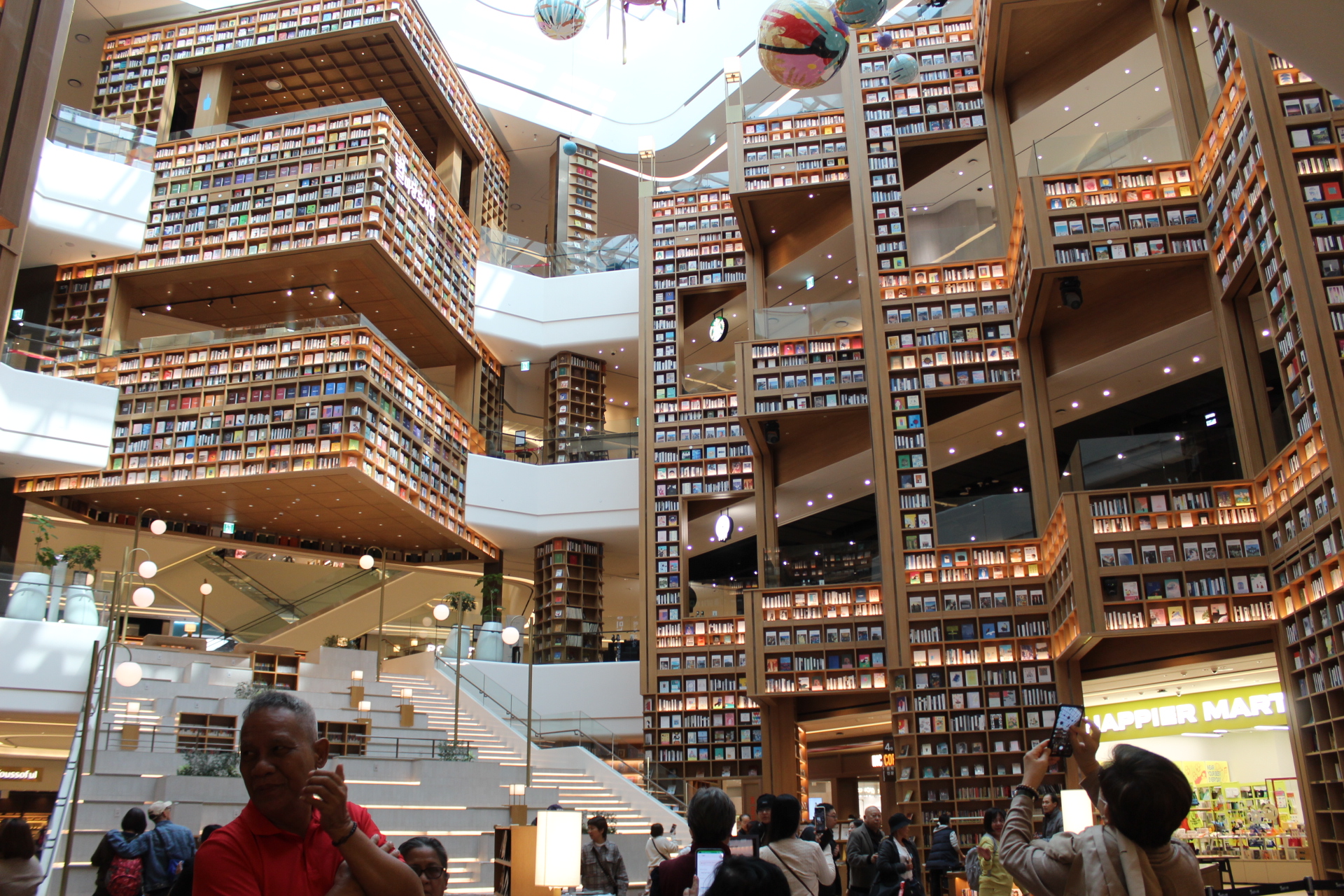 Starfield Suwon Library - Suwon