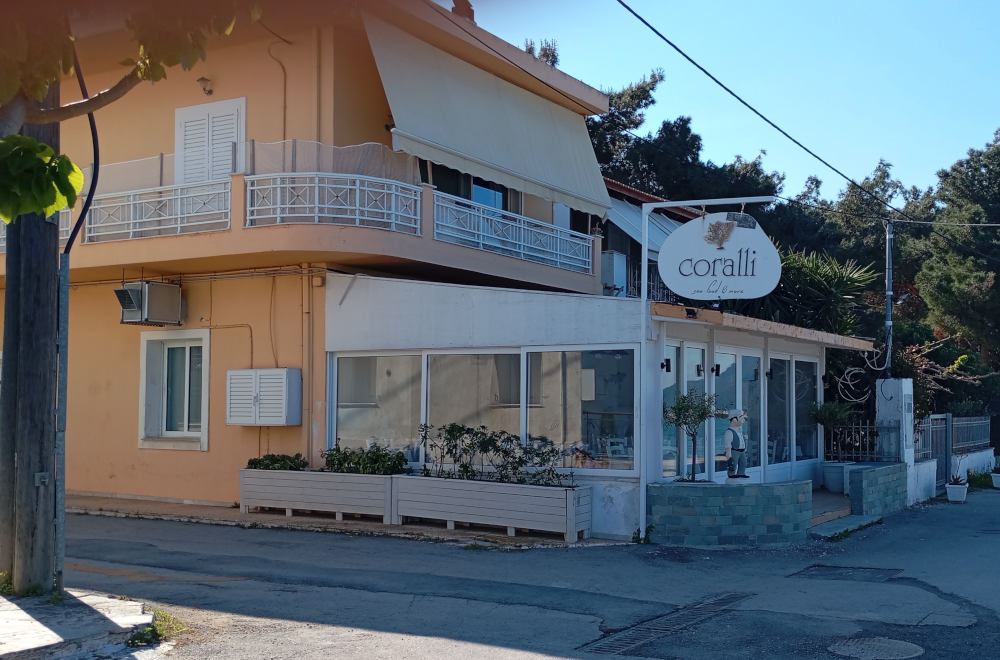 Coralli - Νέα Στύρα