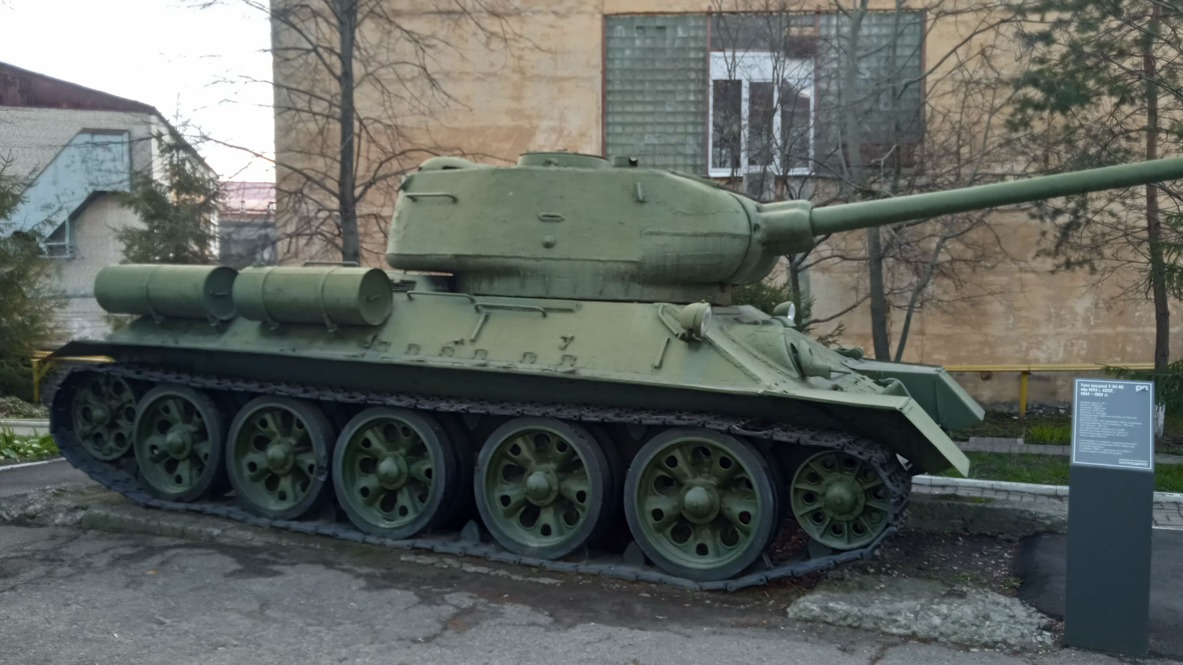 T-34-85 - Курск