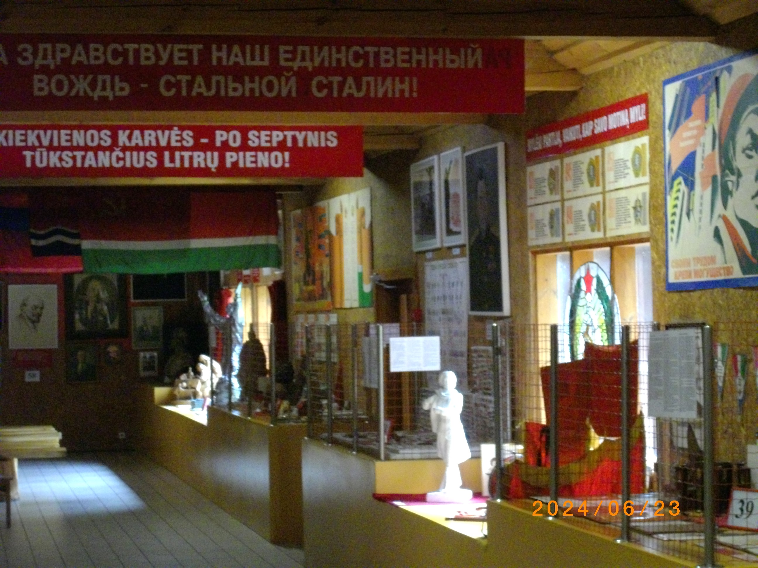 Informacinis centras