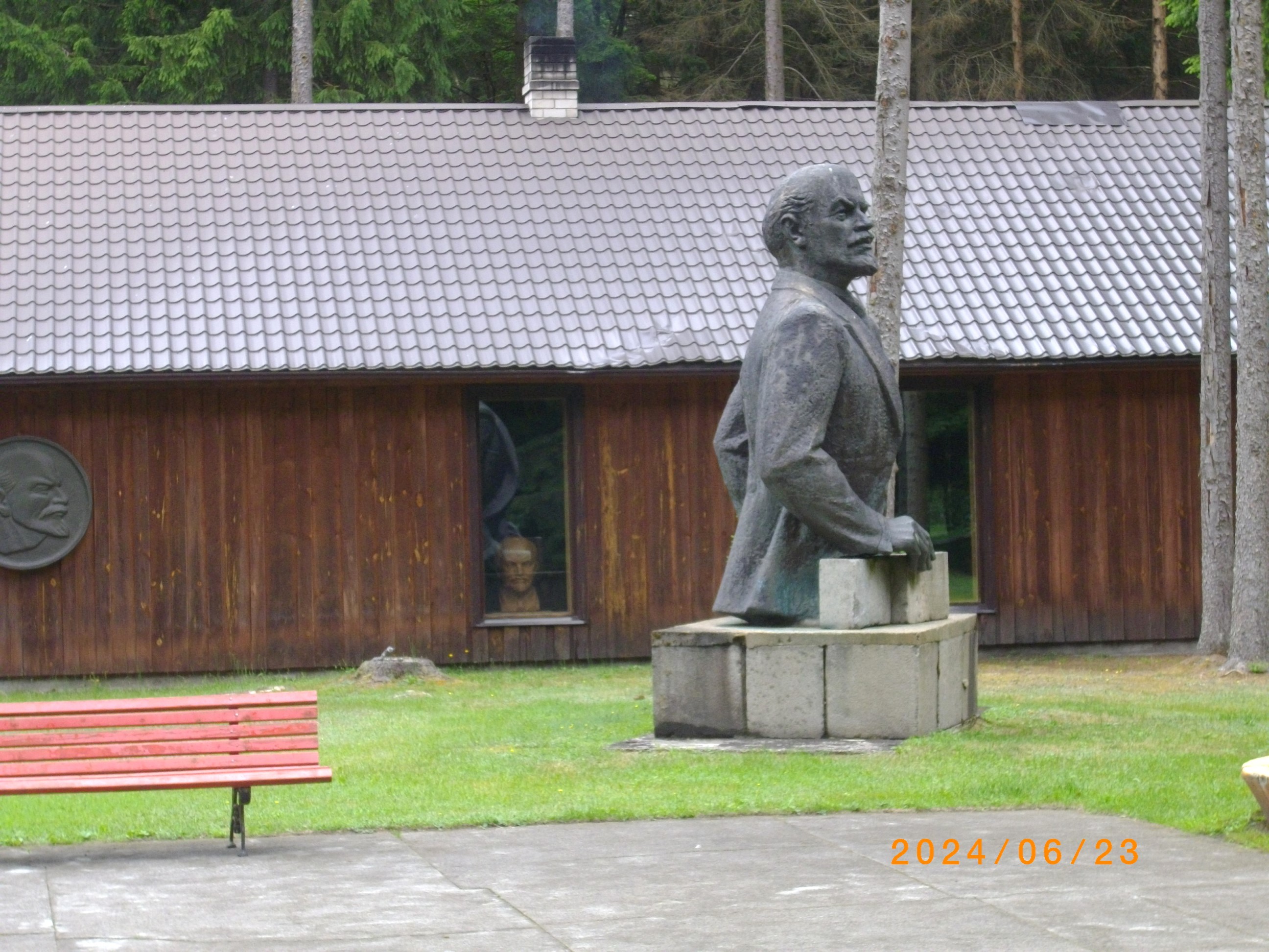 Informacinis centras