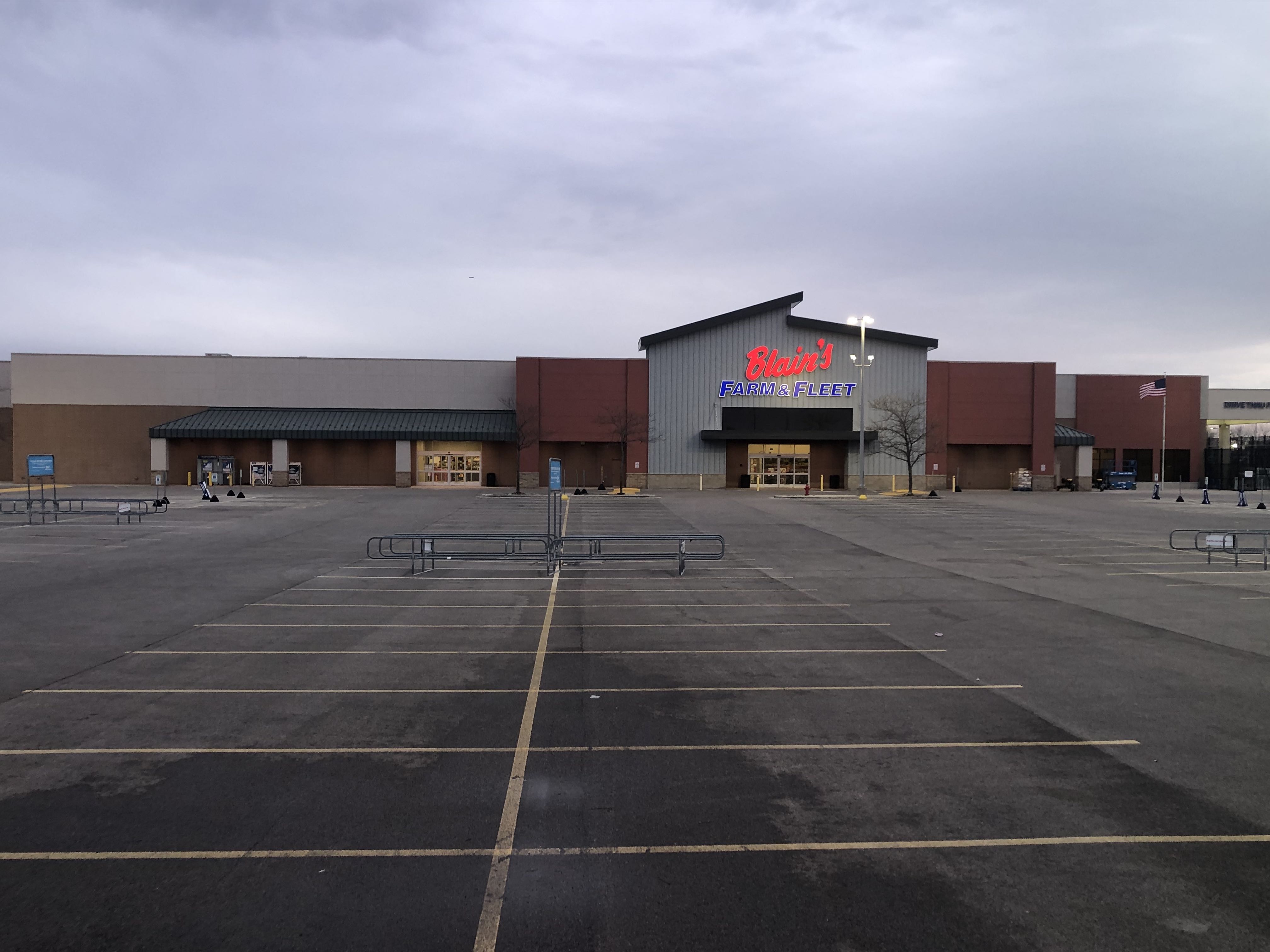 Blain's Farm & Fleet - Elgin, Illinois