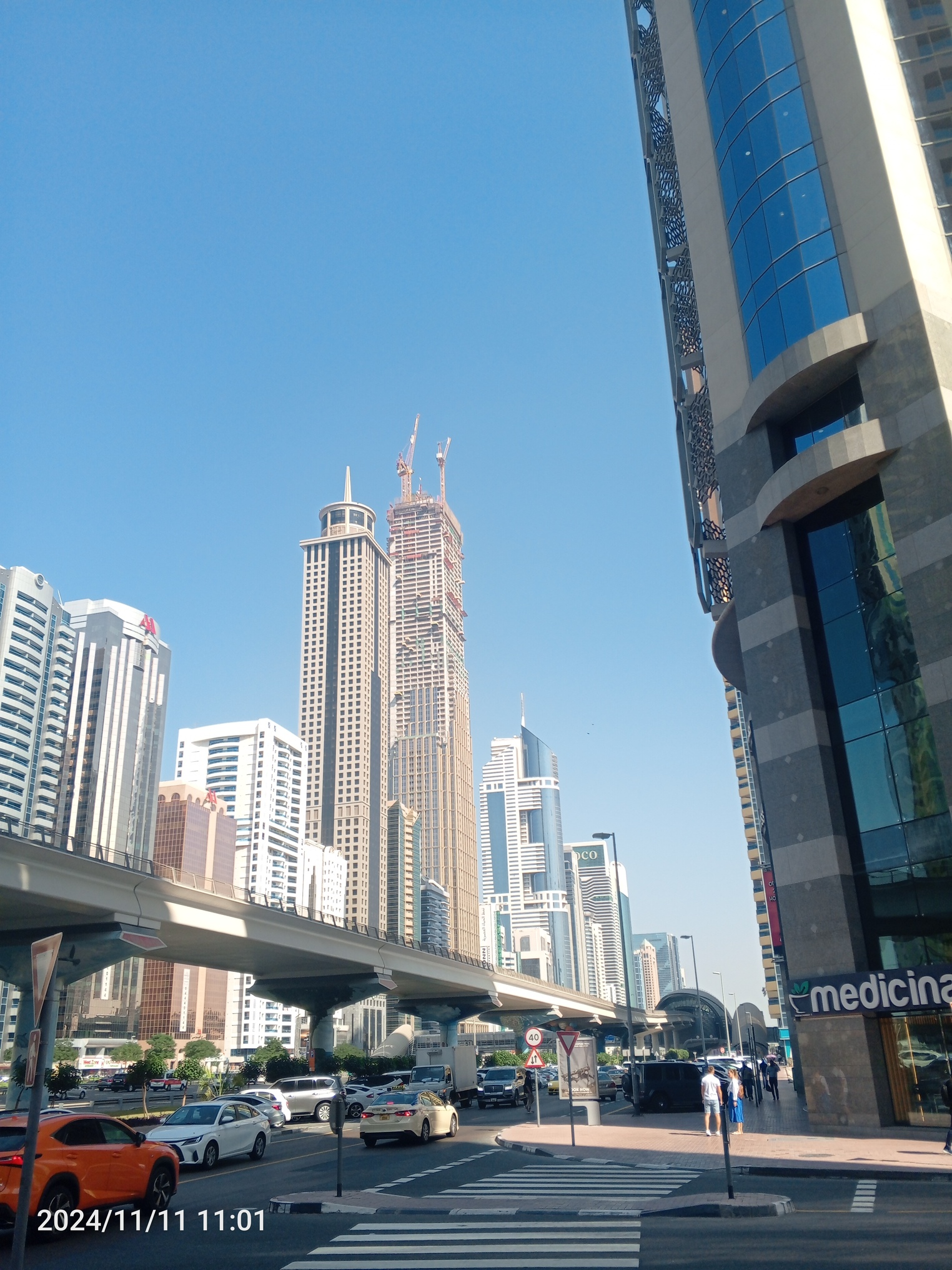 Saeed Tower 1 - Dubai