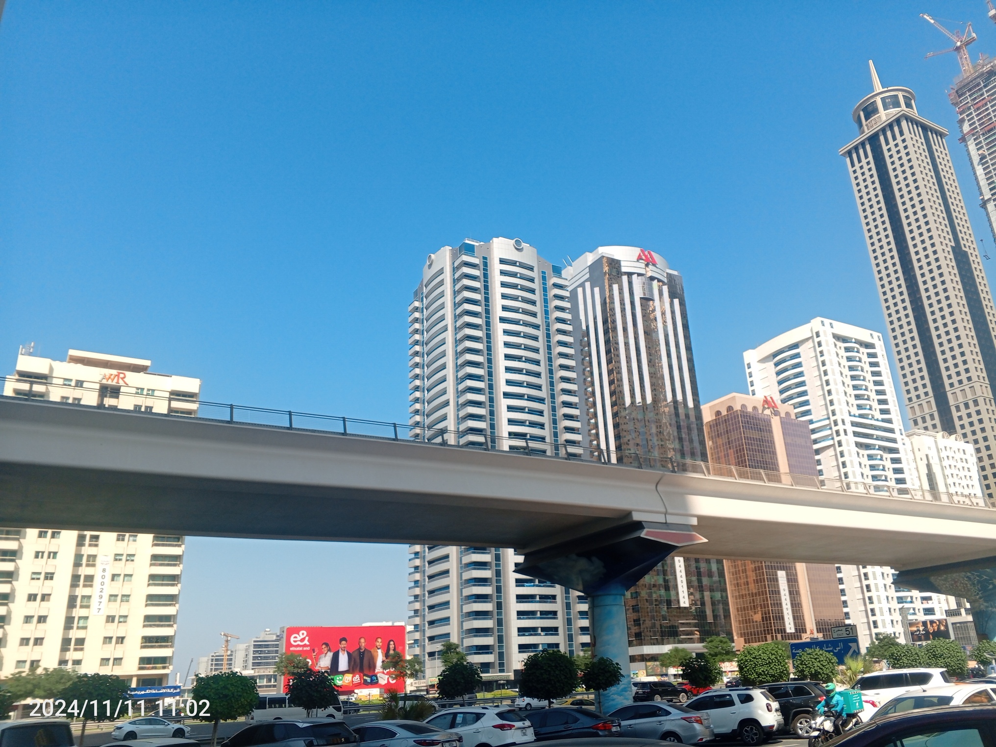 Al Moosa Tower 1 - Dubai