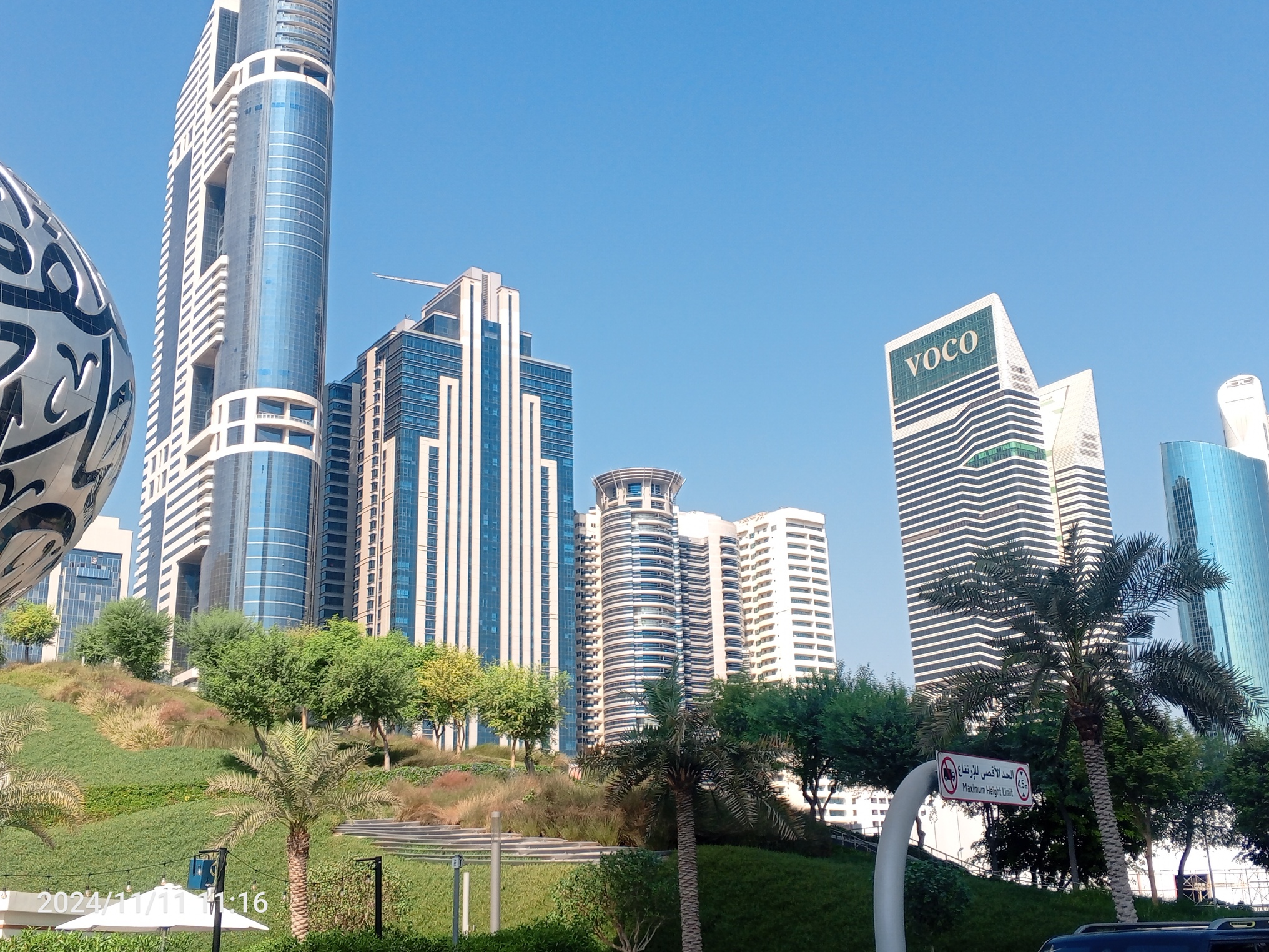 Saeed Tower 1 - Dubai