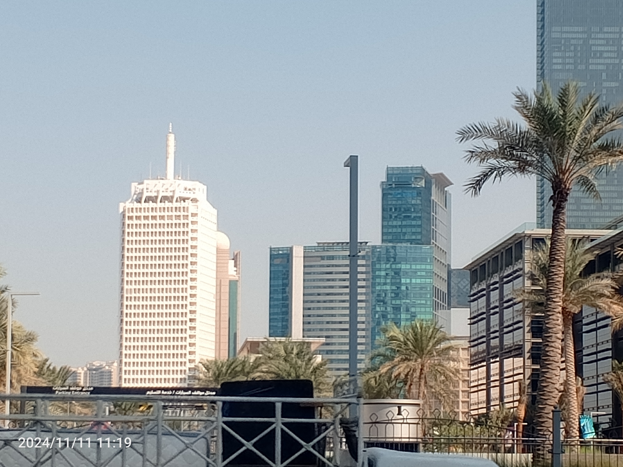 Dubai World Trade Center DWTC - Dubai