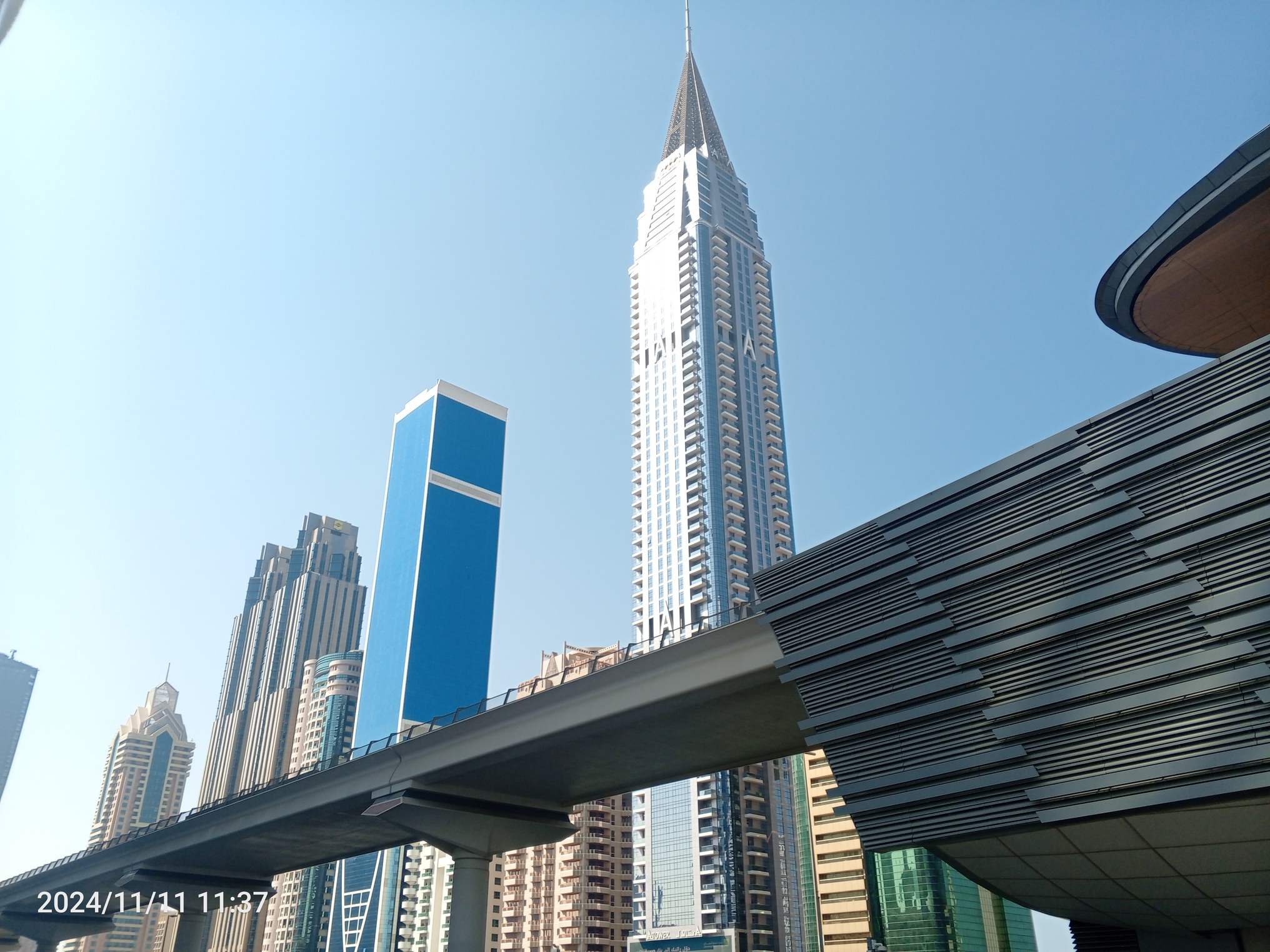 AMA Tower - Dubai