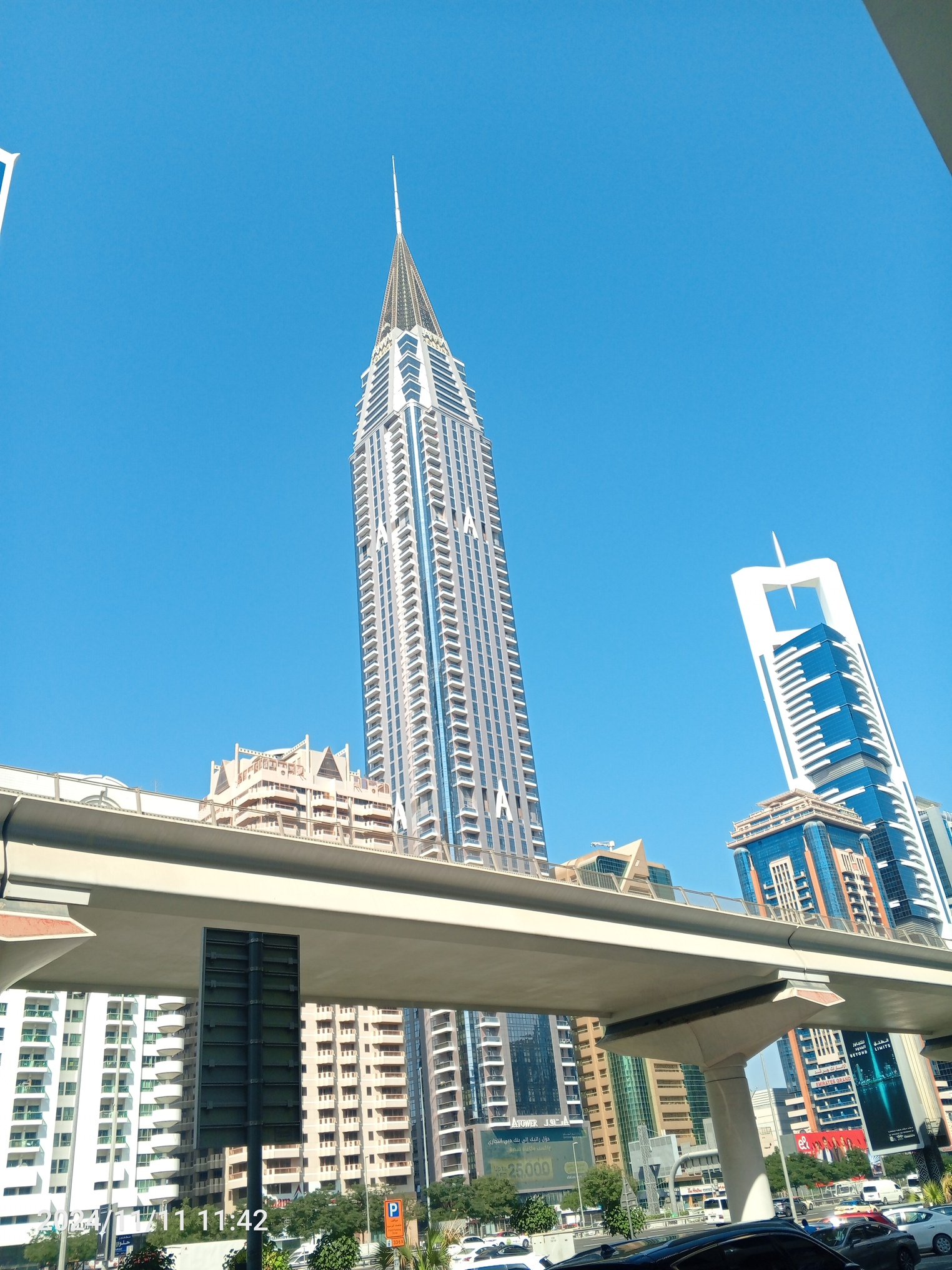 AMA Tower - Dubai