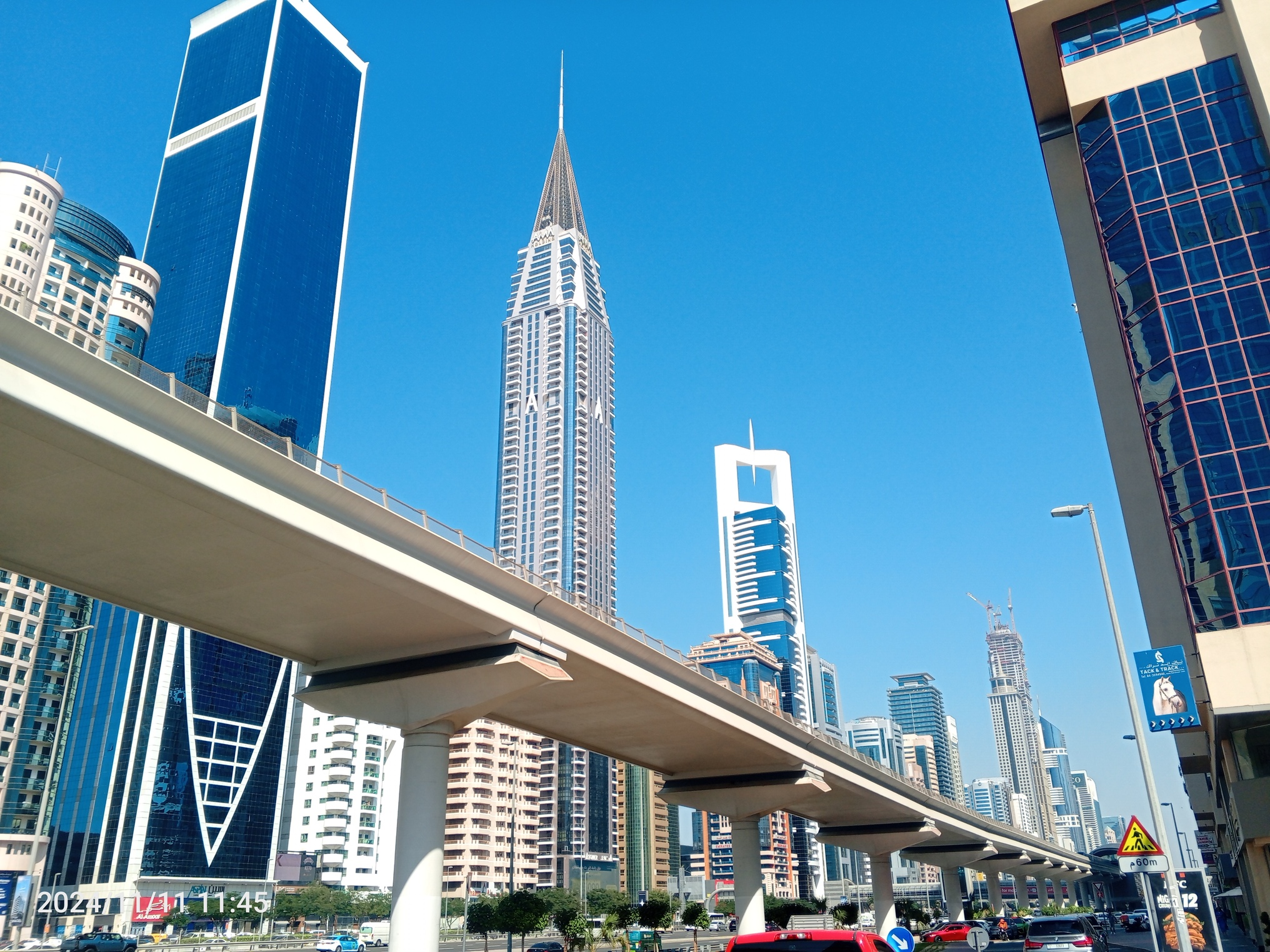 AMA Tower - Dubai
