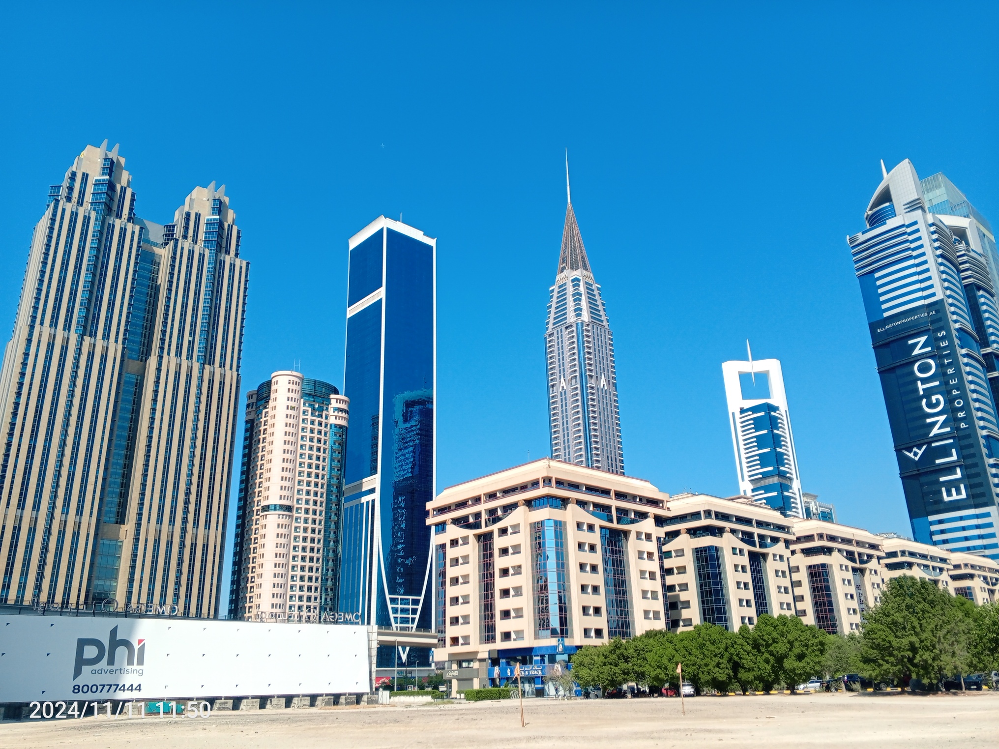 AMA Tower - Dubai