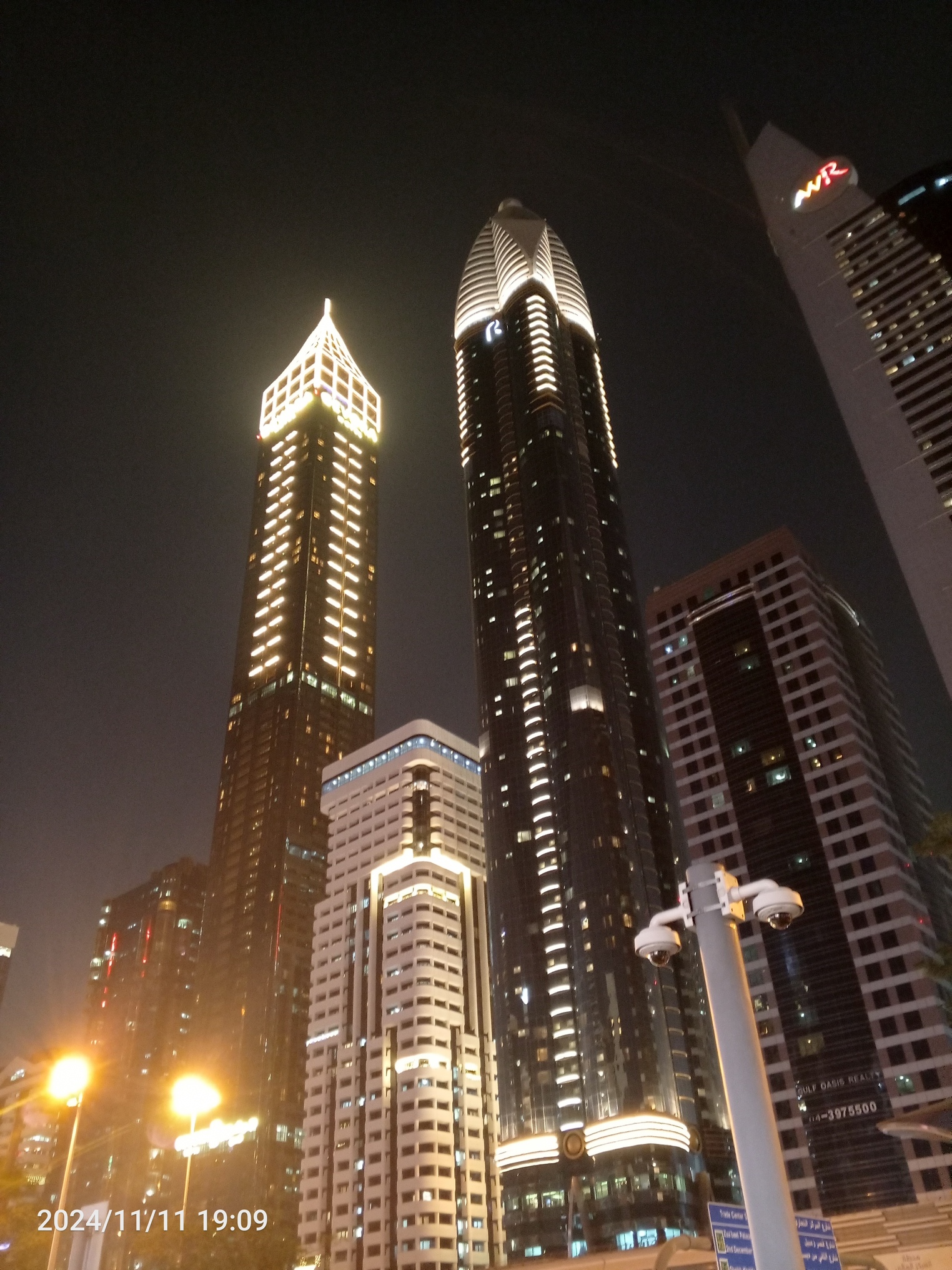 Rose Rayhaan by Rotana Hotel (Rose Tower) - Dubai