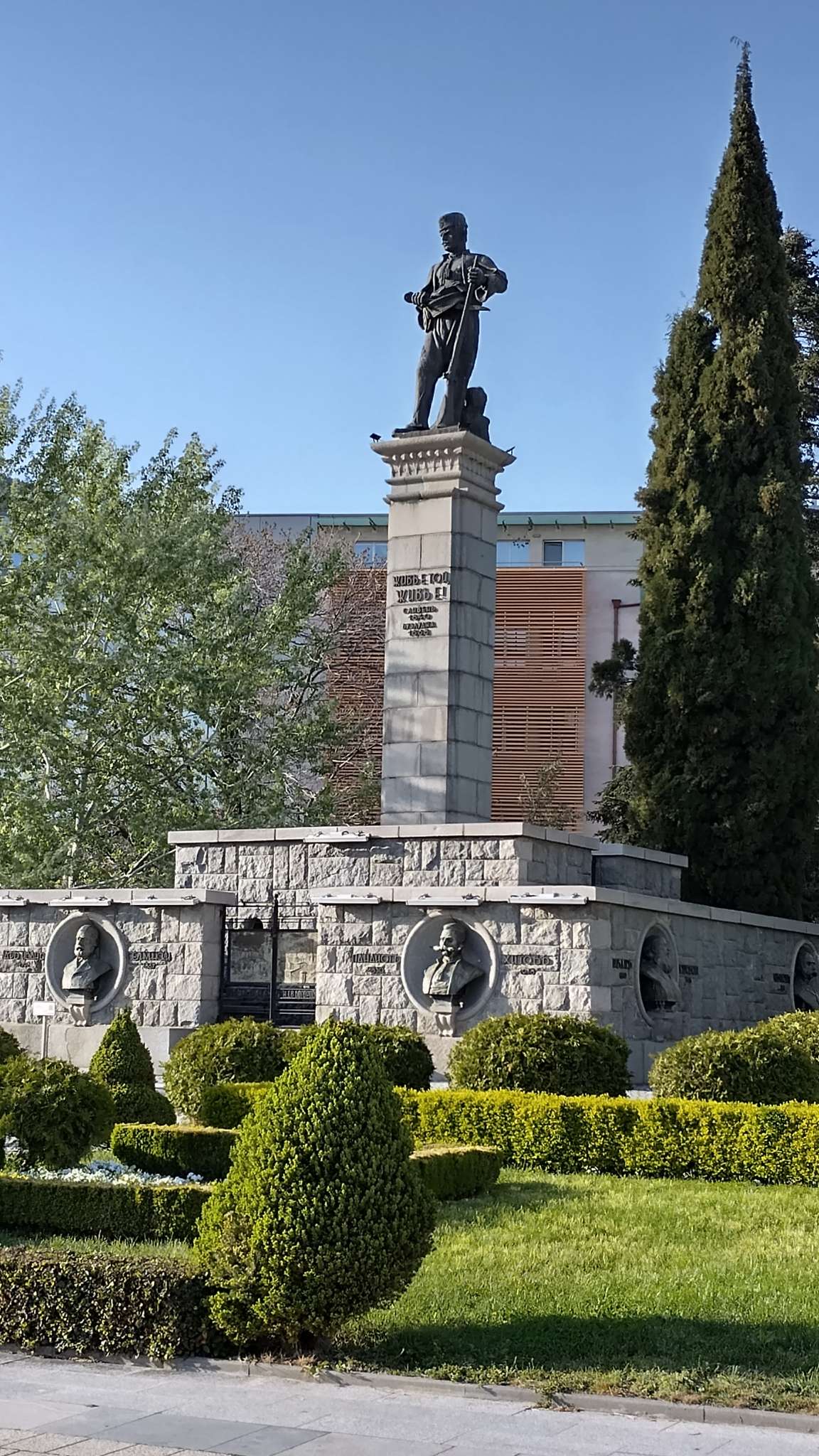 Statue of Hadzhi Dimitar - Sliven