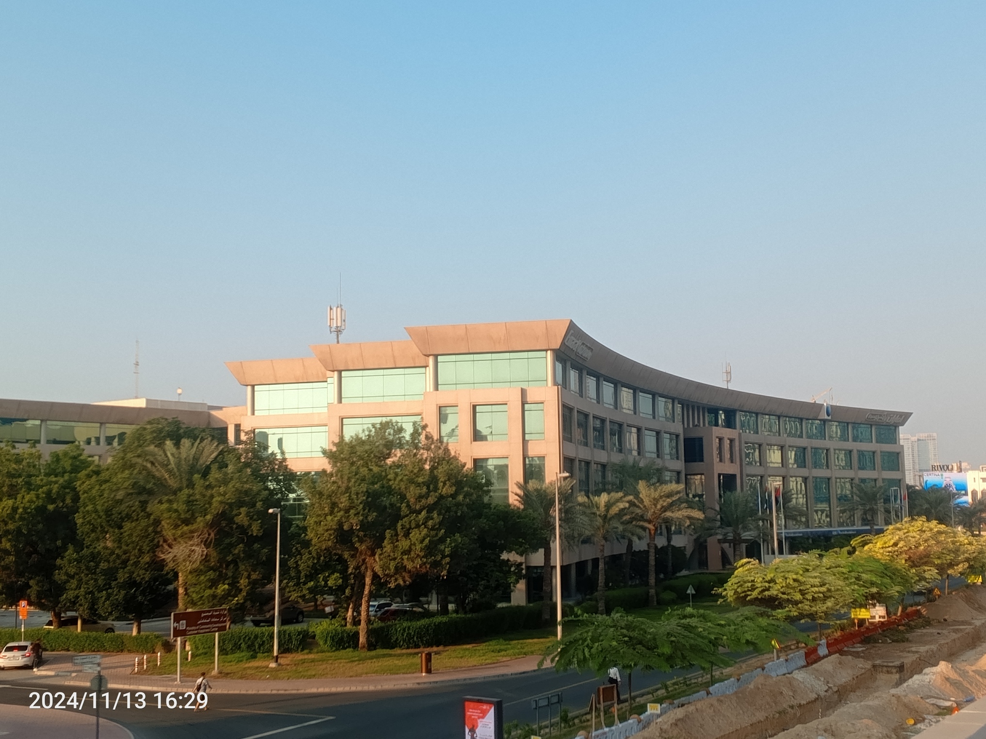 Emarat Atrium Building - Dubai