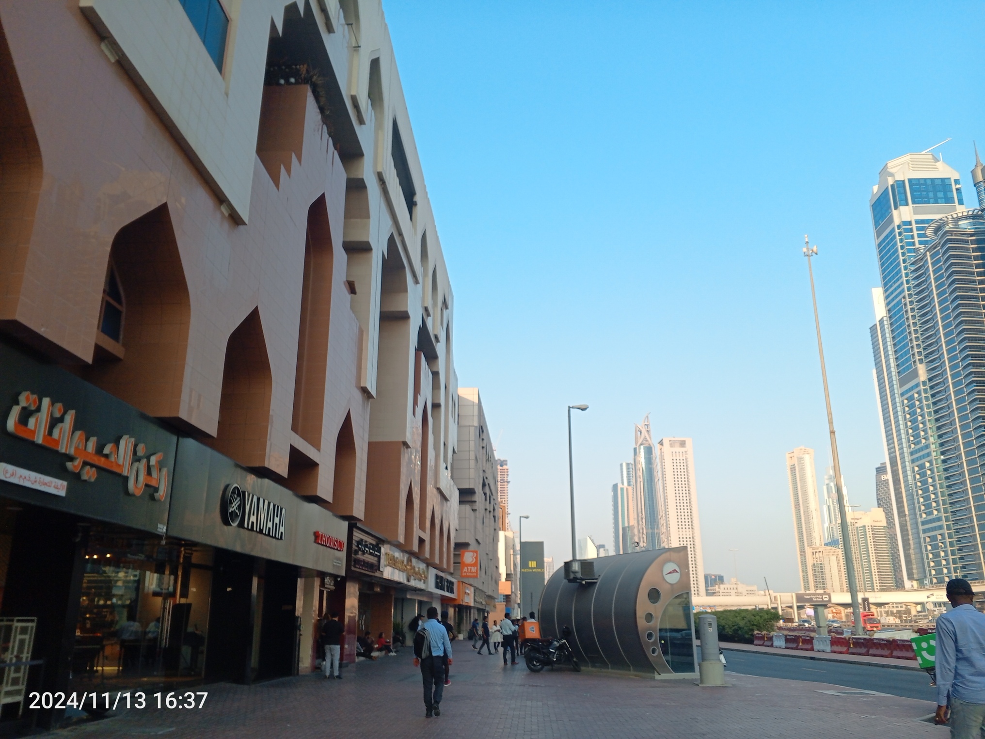 Emgate Building - Dubai