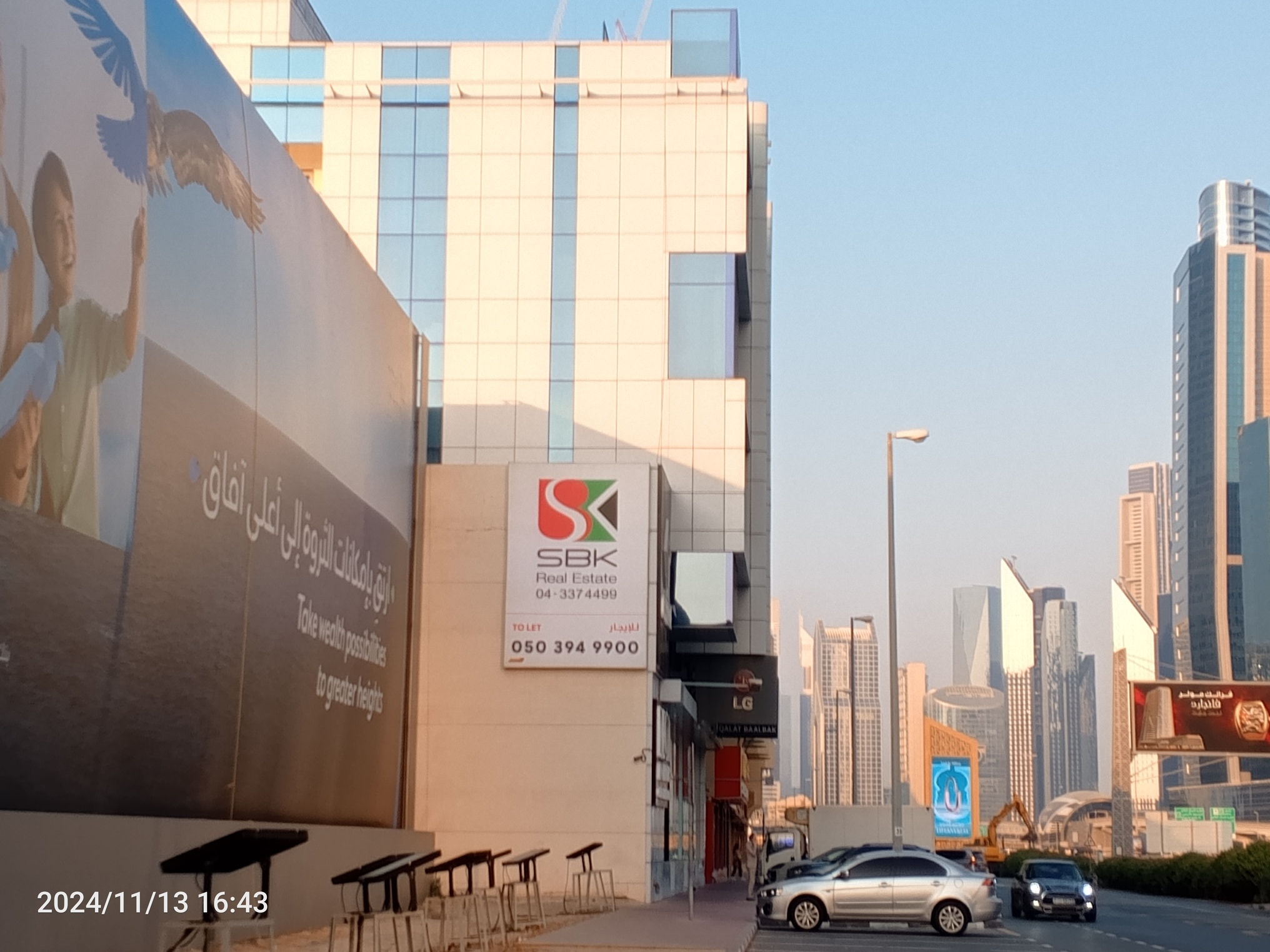 Thuraya Building - Dubai