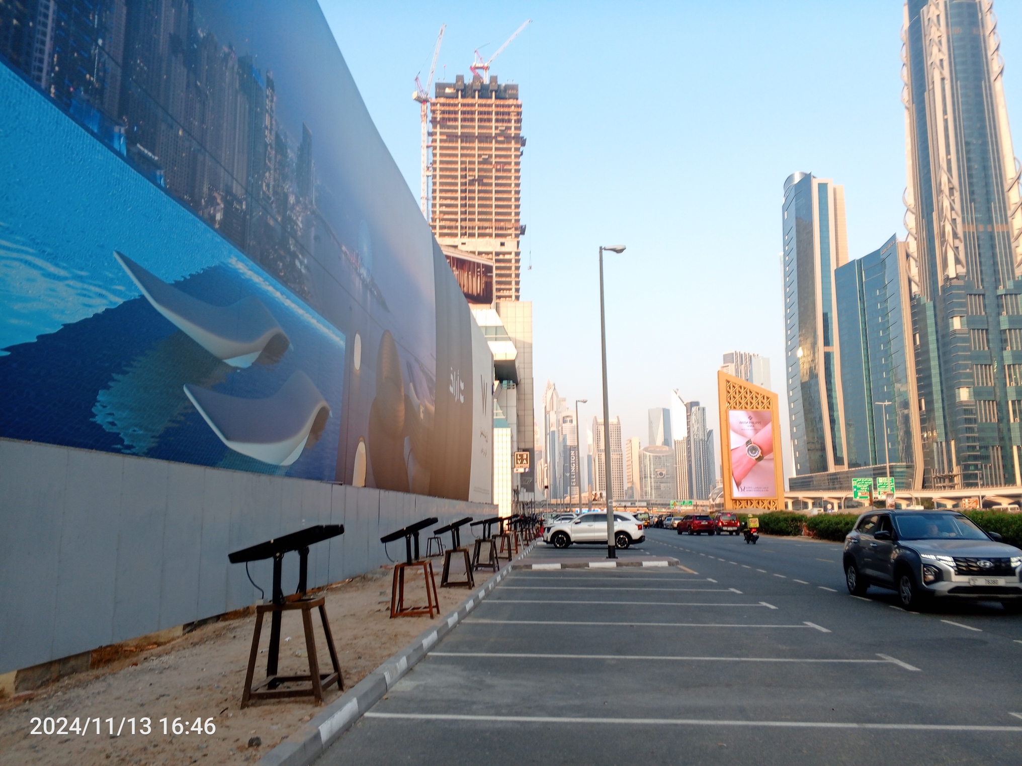 Mazaya Shopping Centre - Dubai