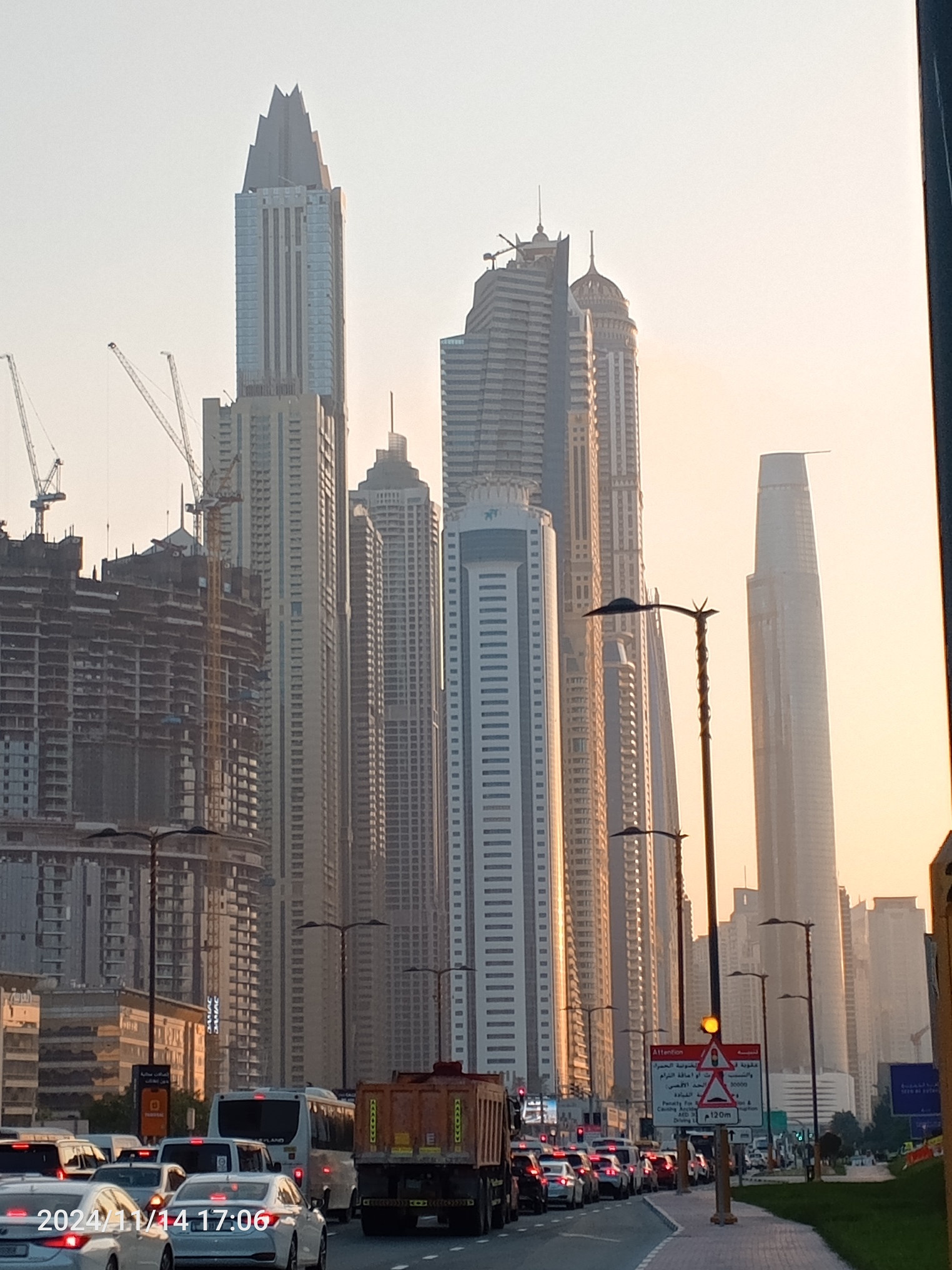 Ocean Heights - Dubai