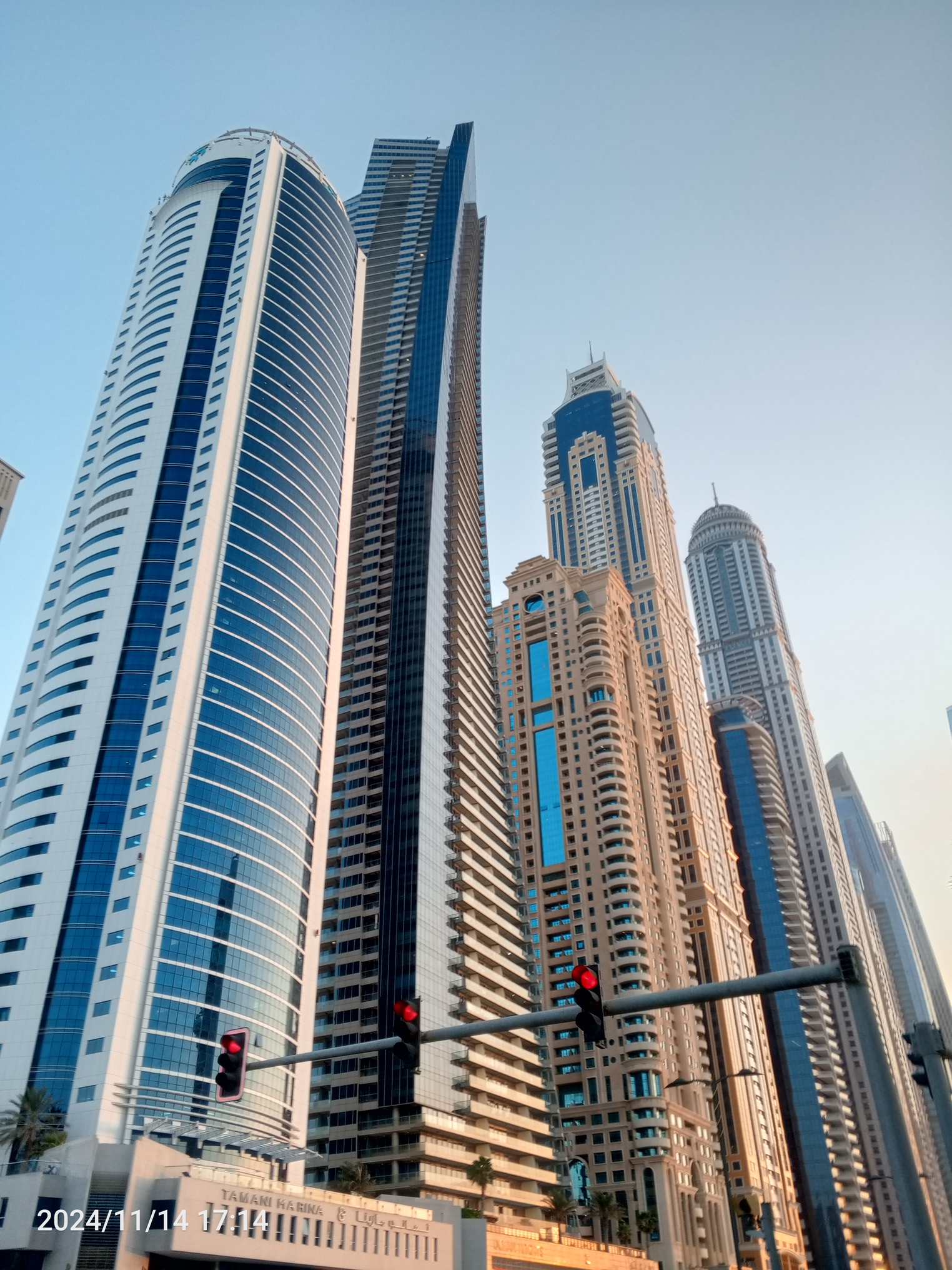 Ocean Heights - Dubai