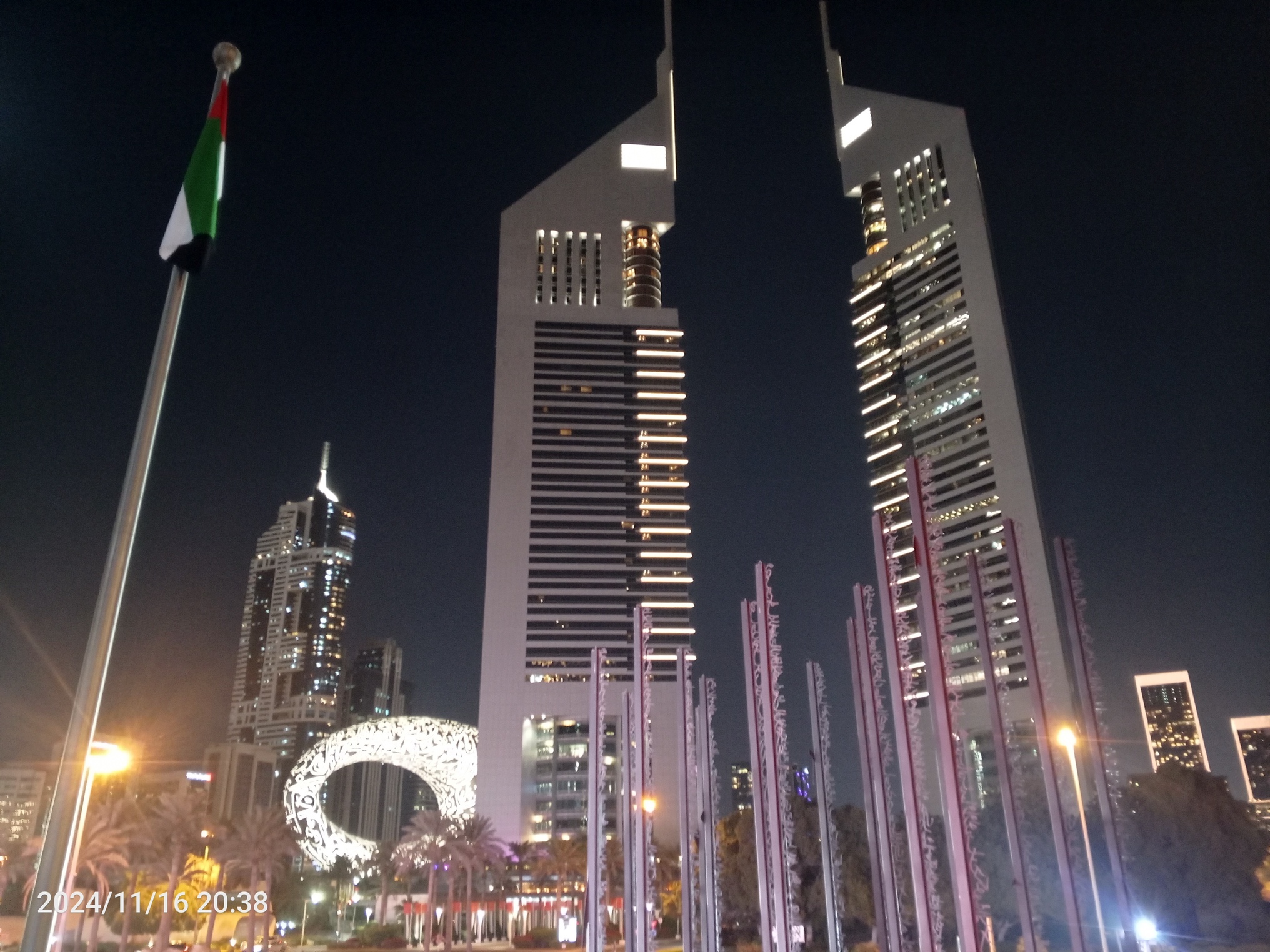 Emirates Office Tower - Dubai