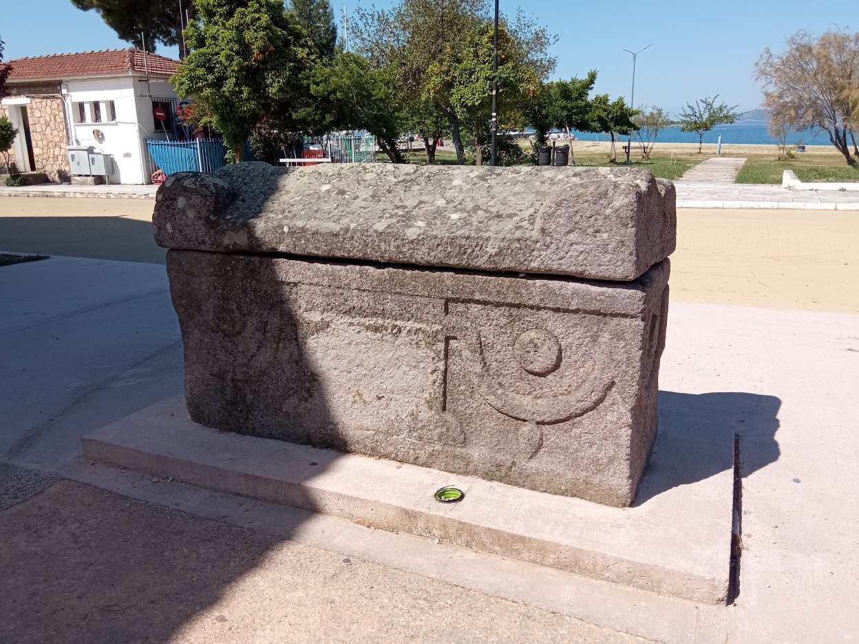 Bull of Orei - Oreoi