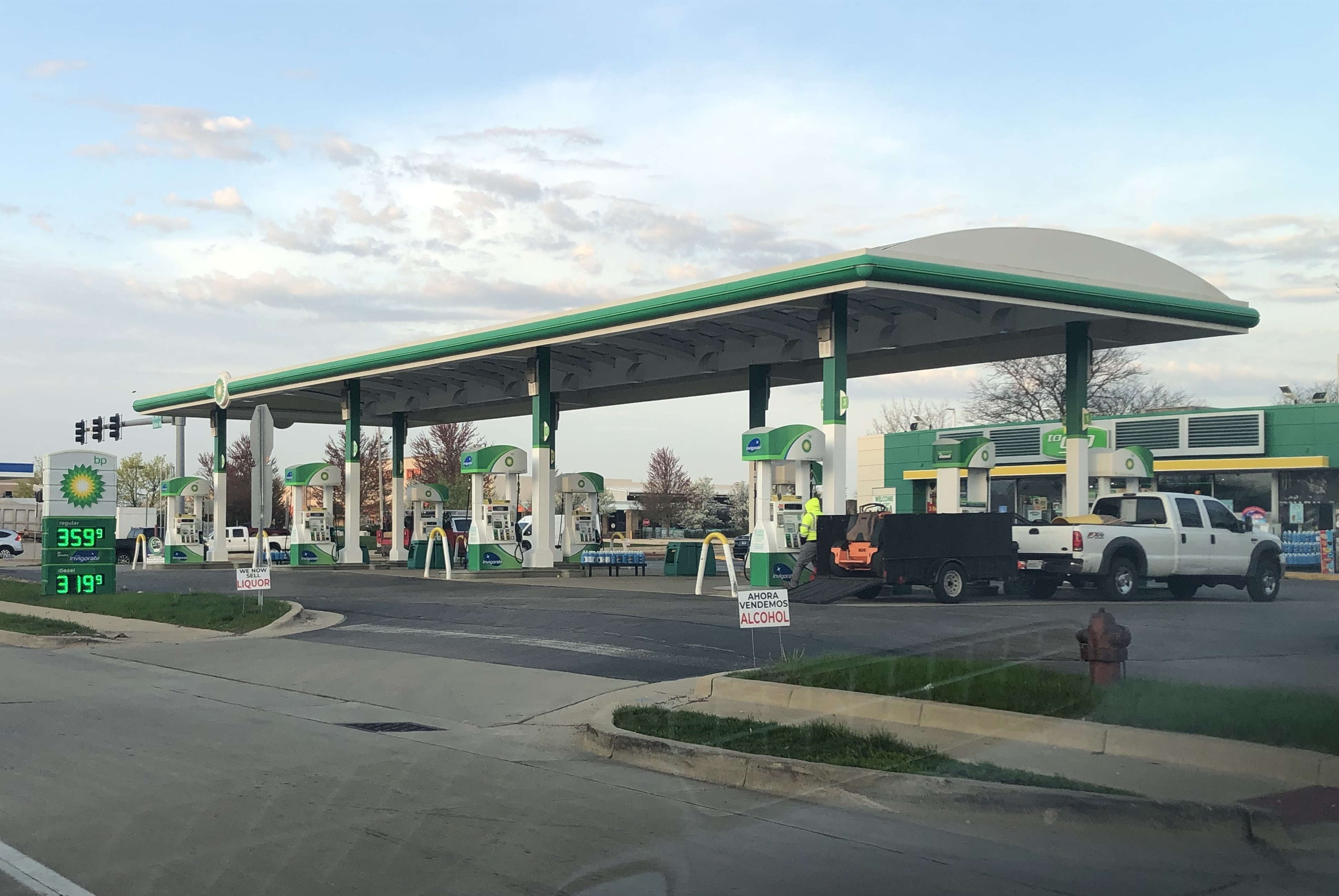 BP Gas Station - Bartlett, Illinois