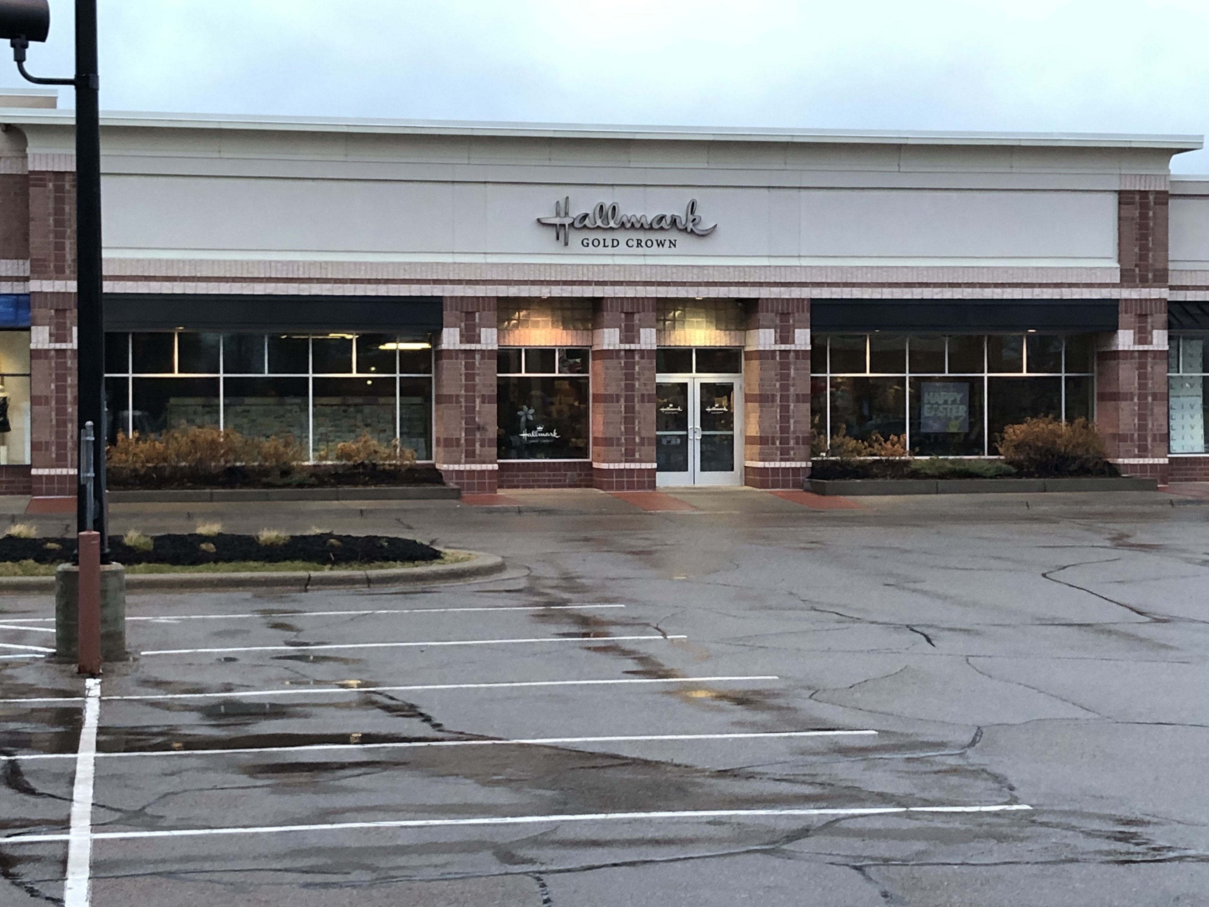 Little Green Apple - Woodbury, Minnesota | Hallmark, greeting card shop