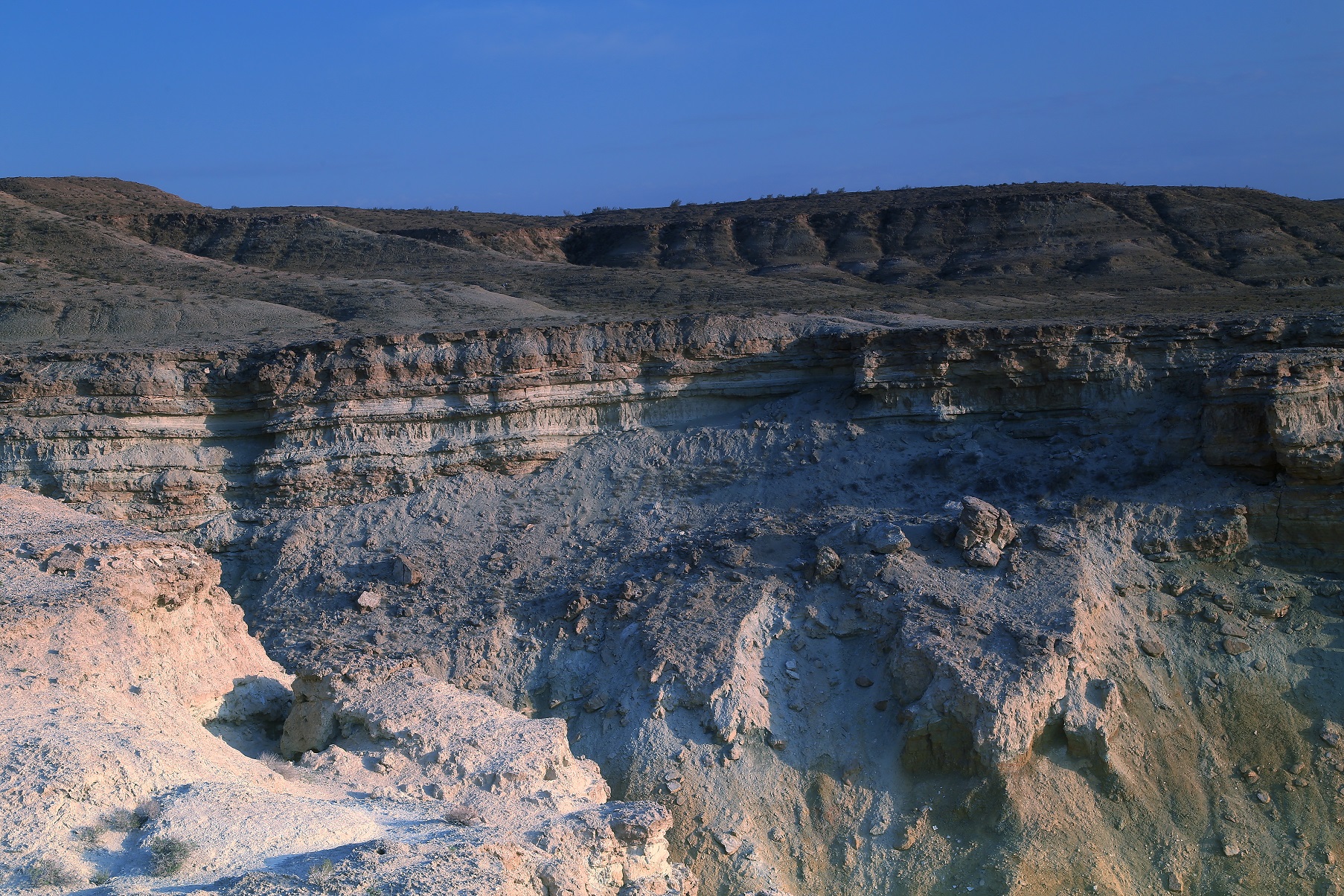 Ustyurt Nature Reserve