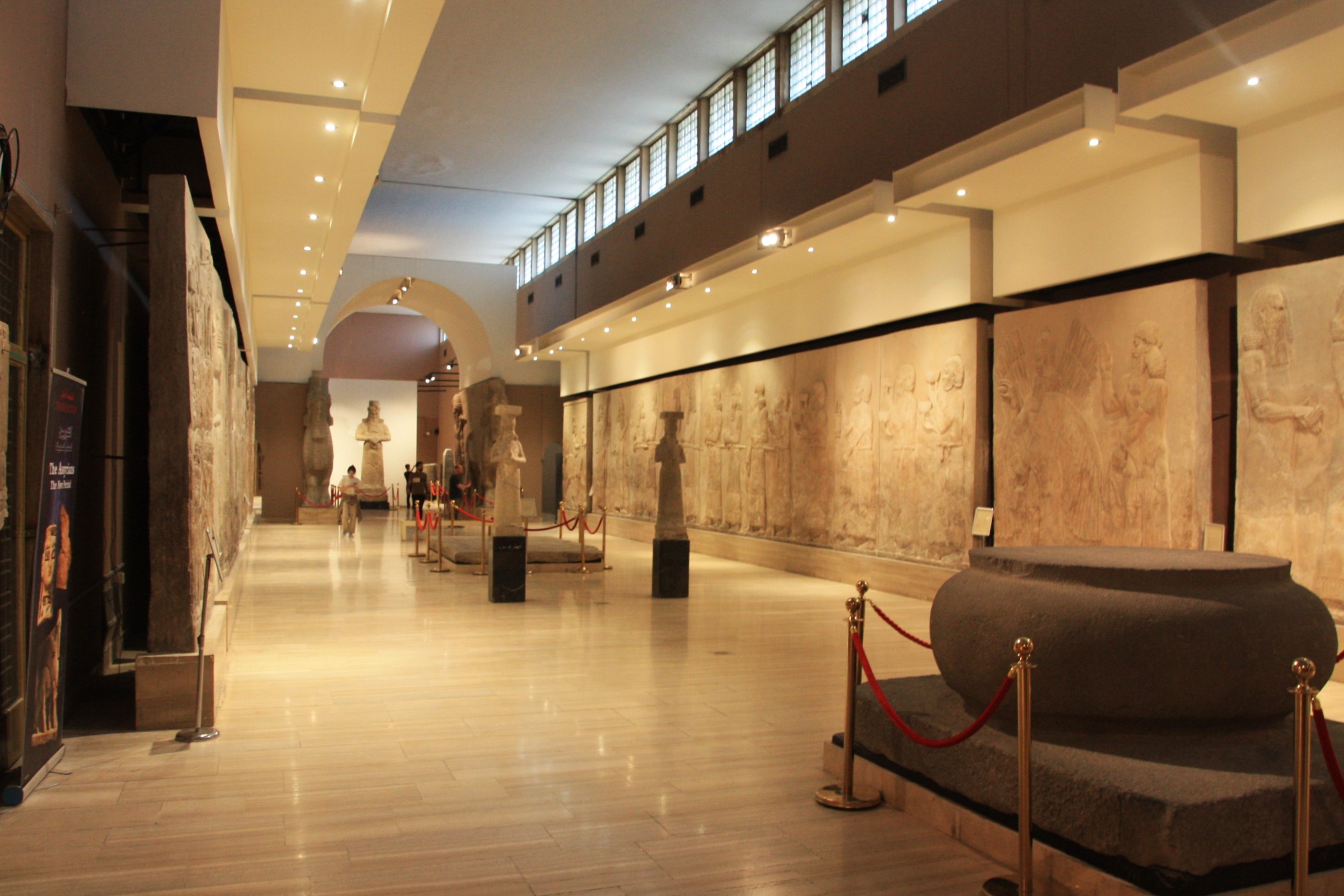 Iraqi Museum