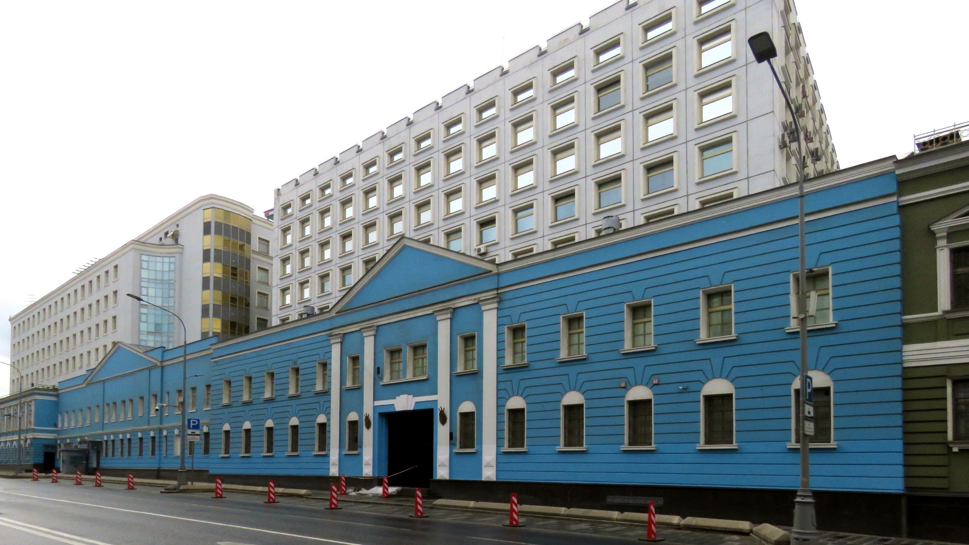 The headquarters of the Federal Security Service of Russia in Moscow ...