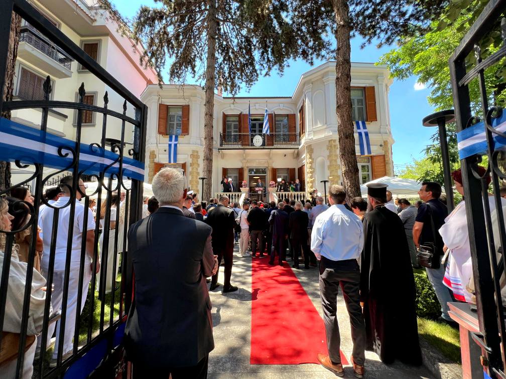 Greek Consulate (Seferis' House) - Korçë