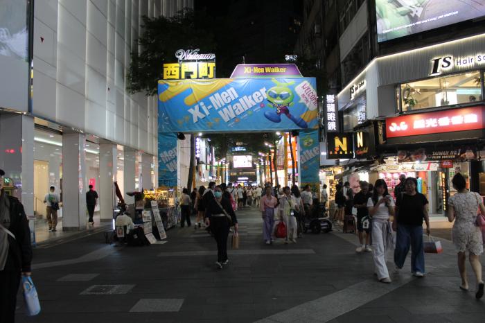 Ximending(Hsi-men-ting) - Taipei | interesting place, high street ...