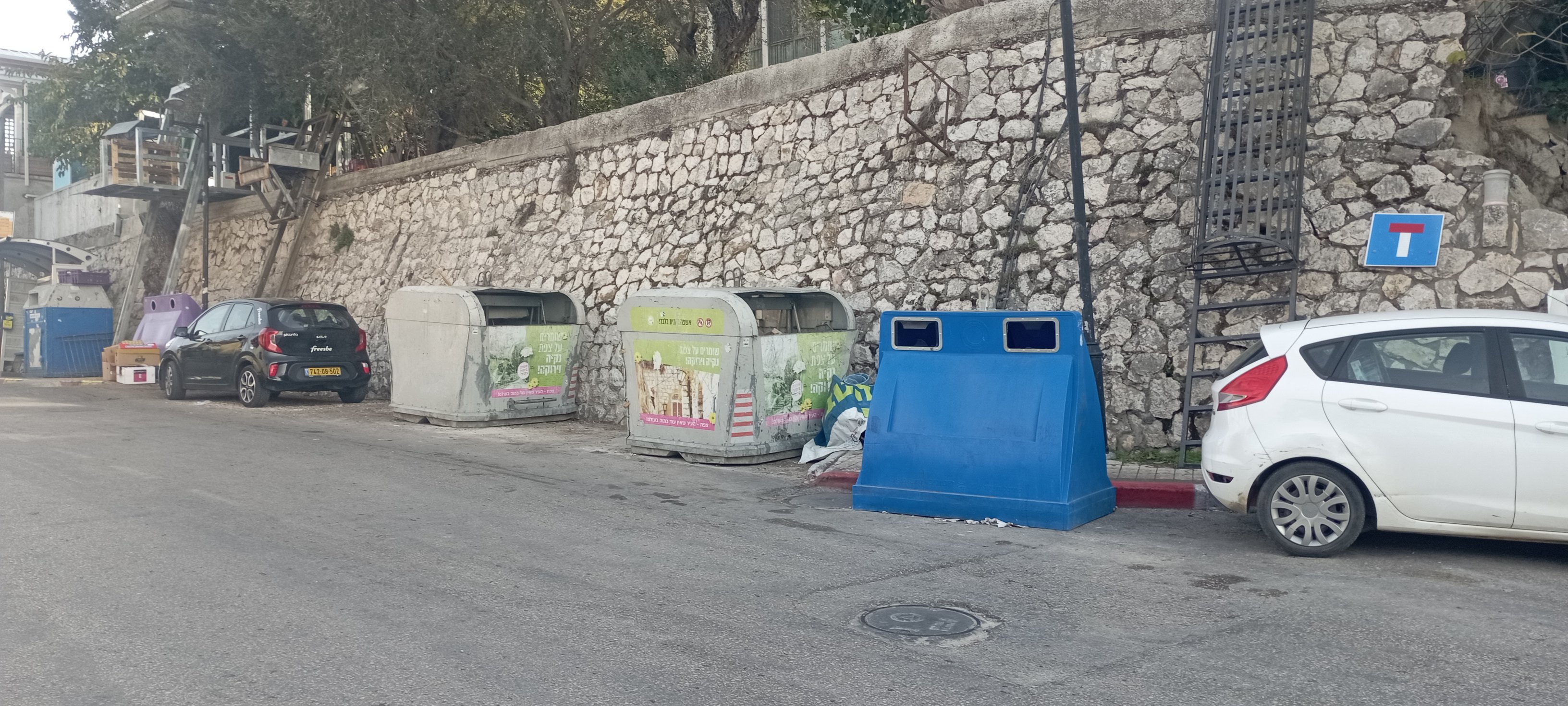 Waste collection - Safed