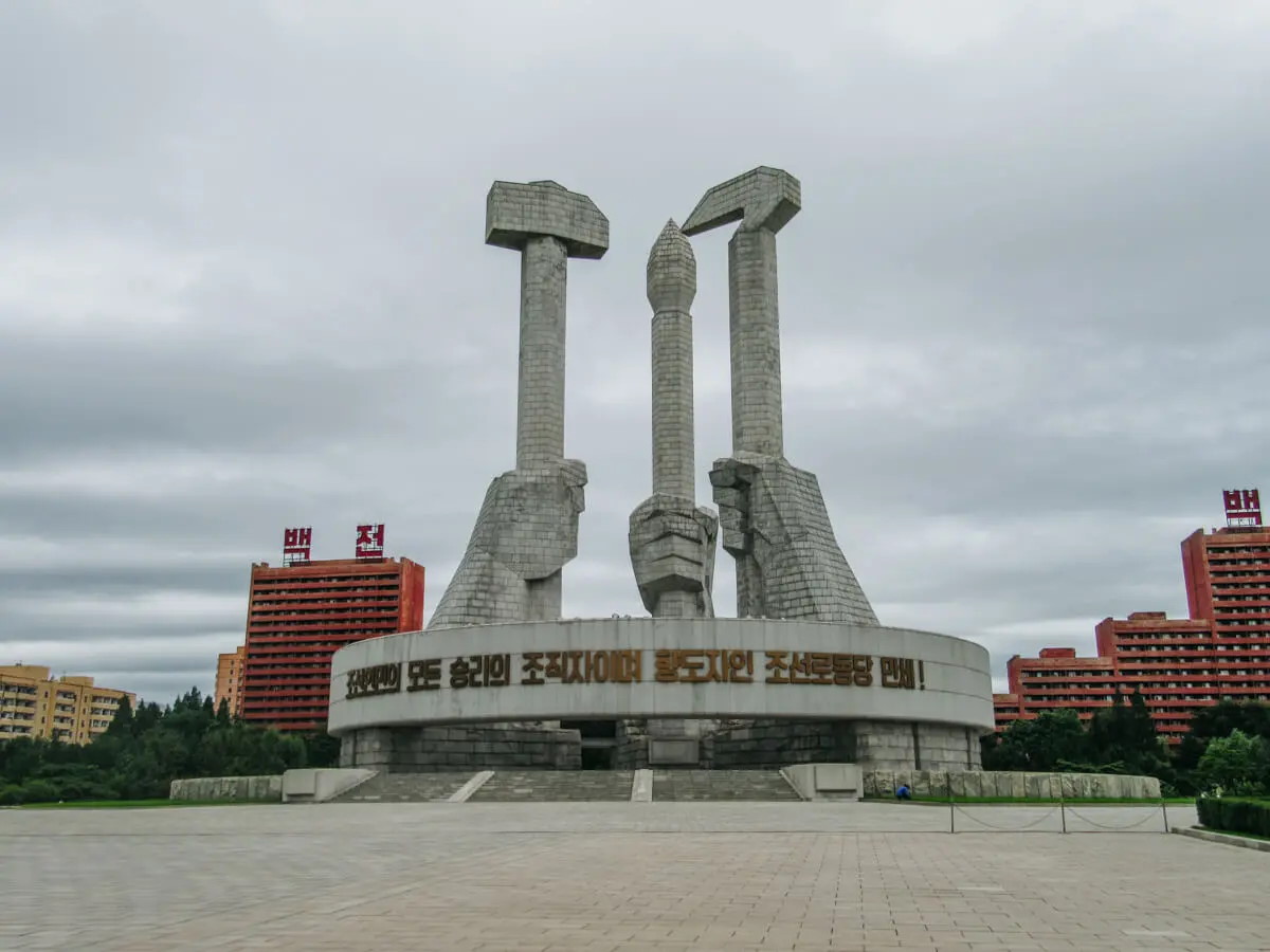 Monument to Party Founding - Pyongyang