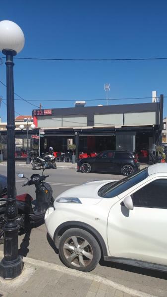 Loca Cafe