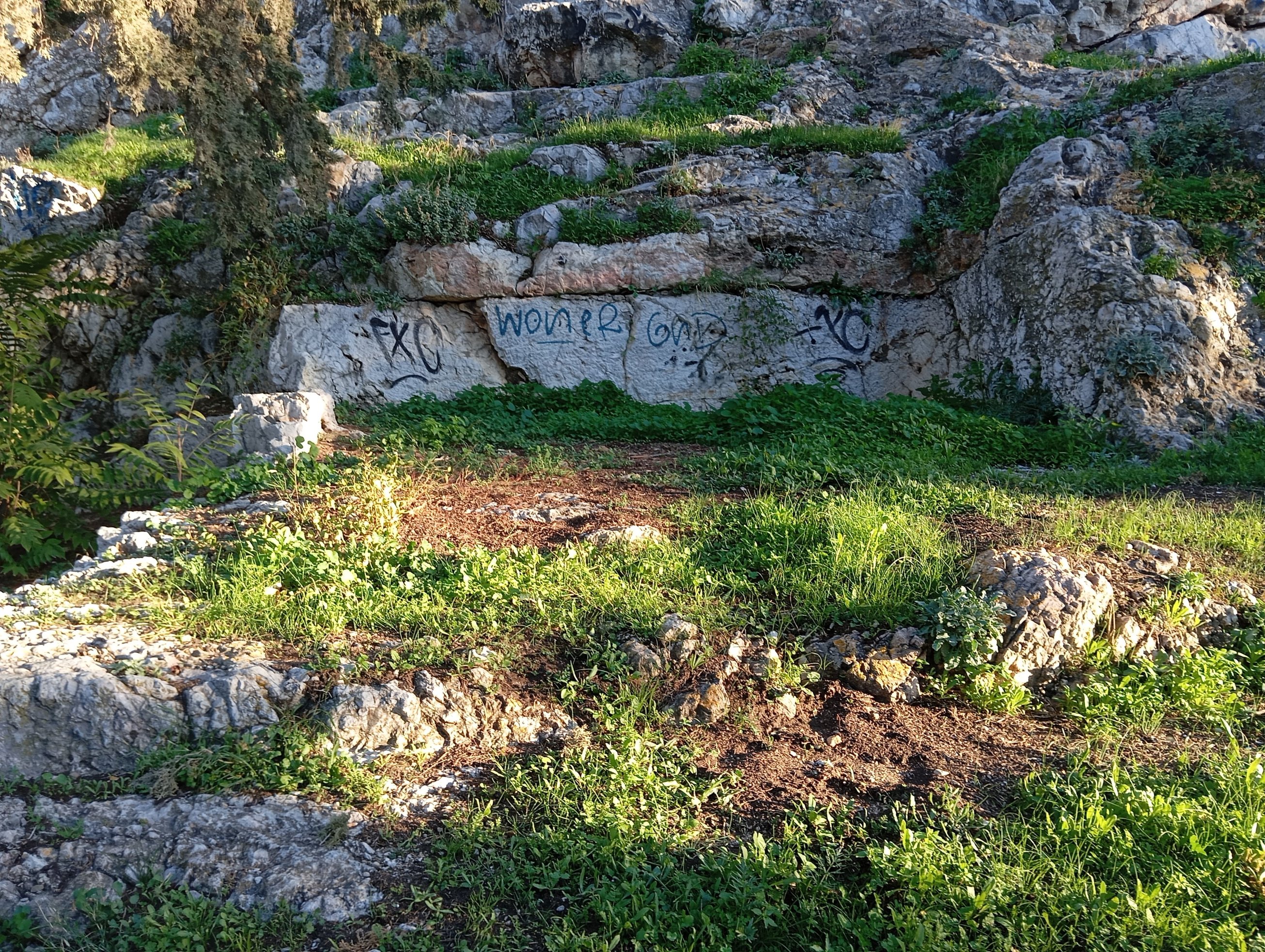 Ancient rock cut work - Athens