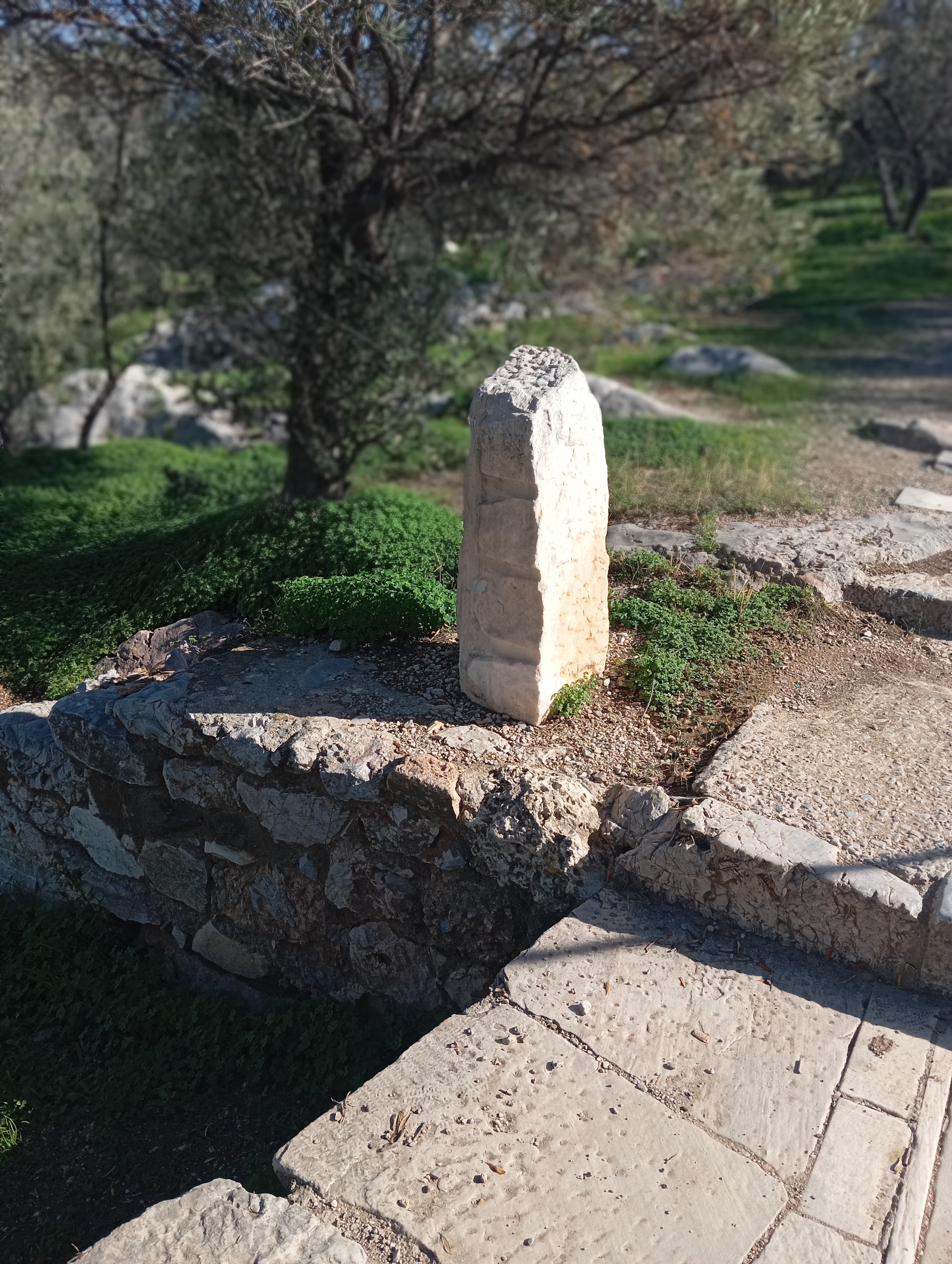 Vertical Stone - Athens