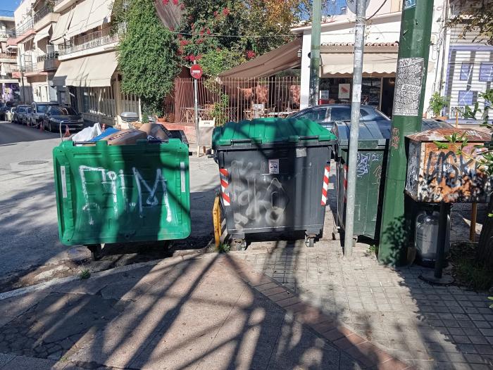 Waste collection - Athens