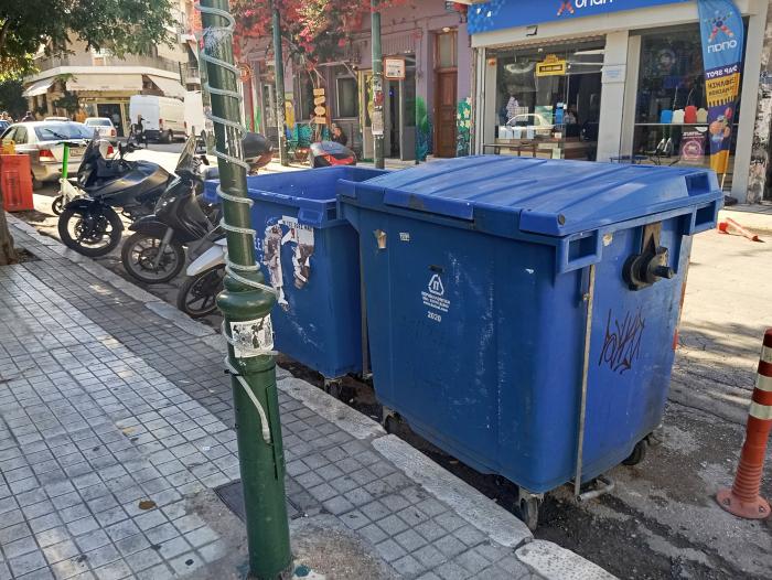 Waste collection - Athens